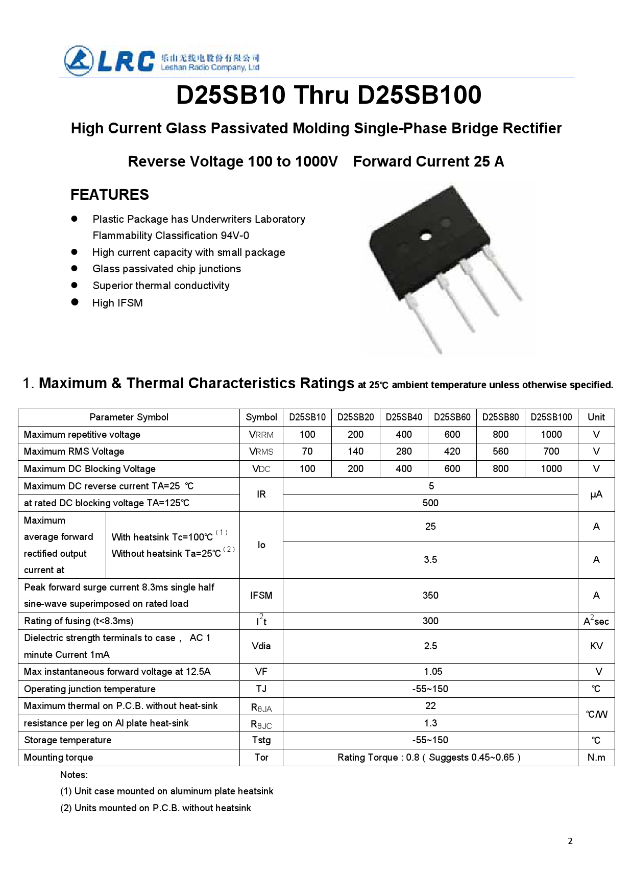 D25SB80_（LRC(乐山无线电)）D25SB80中文资料_价格_PDF手册-立创电子商城