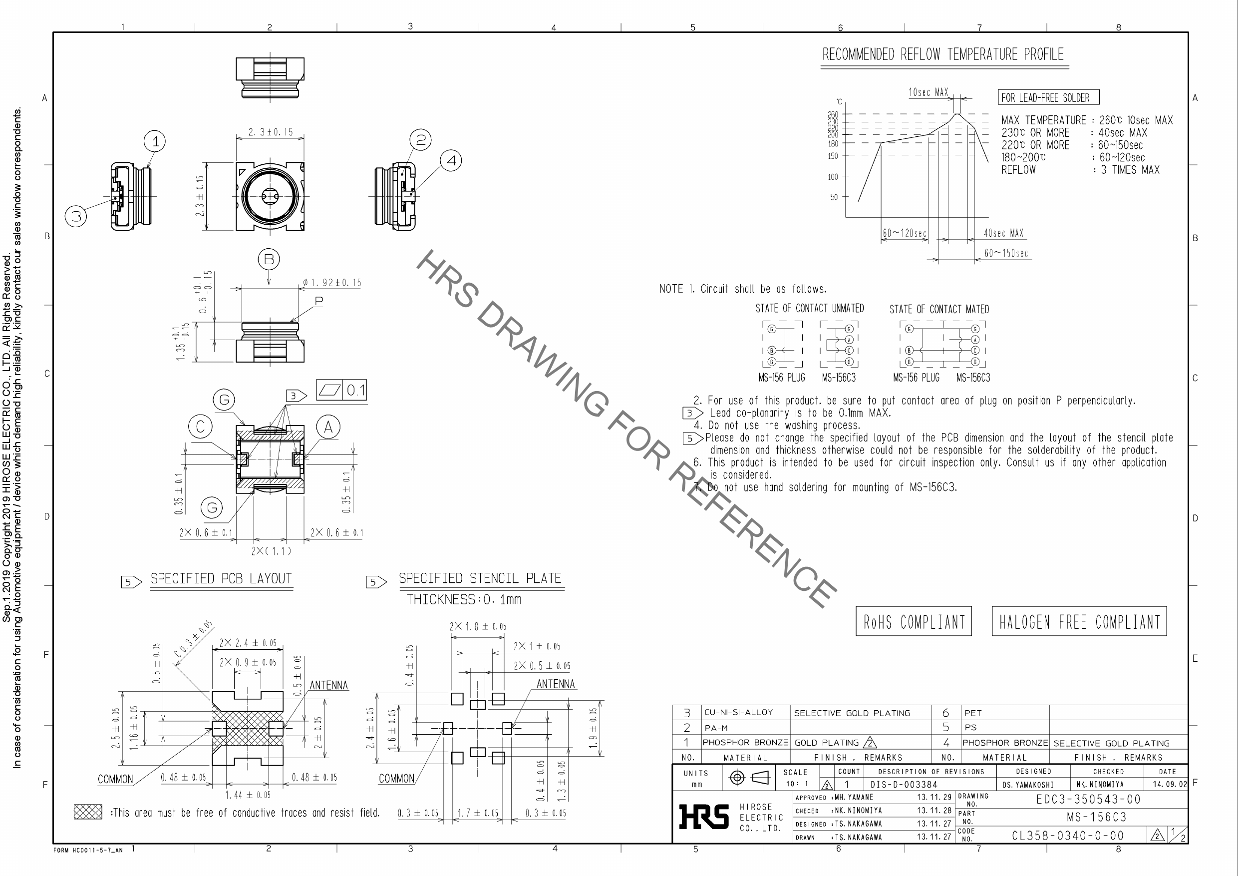 MS-156C3_（HRS(广濑)）MS-156C3中文资料_价格_PDF手册-立创电子商城