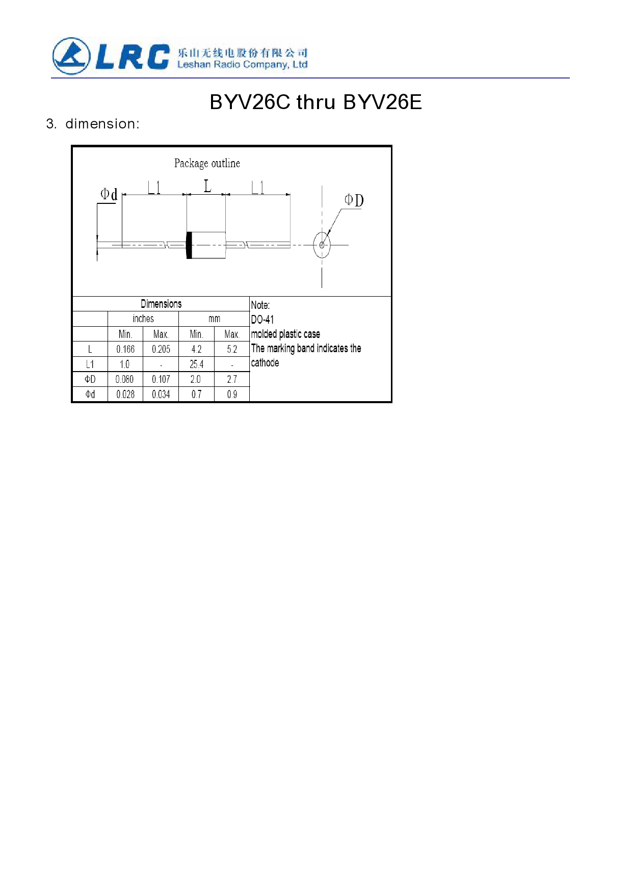 BYV26C_（LRC(乐山无线电)）BYV26C中文资料_价格_PDF手册-立创电子商城