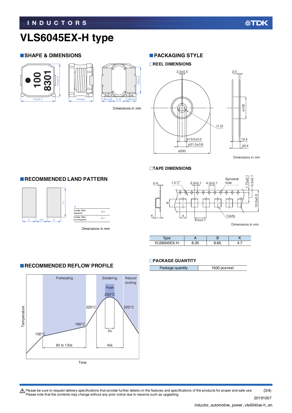 VLS6045EX-101M-H_（TDK）VLS6045EX-101M-H中文资料_价格_PDF手册-立创电子商城