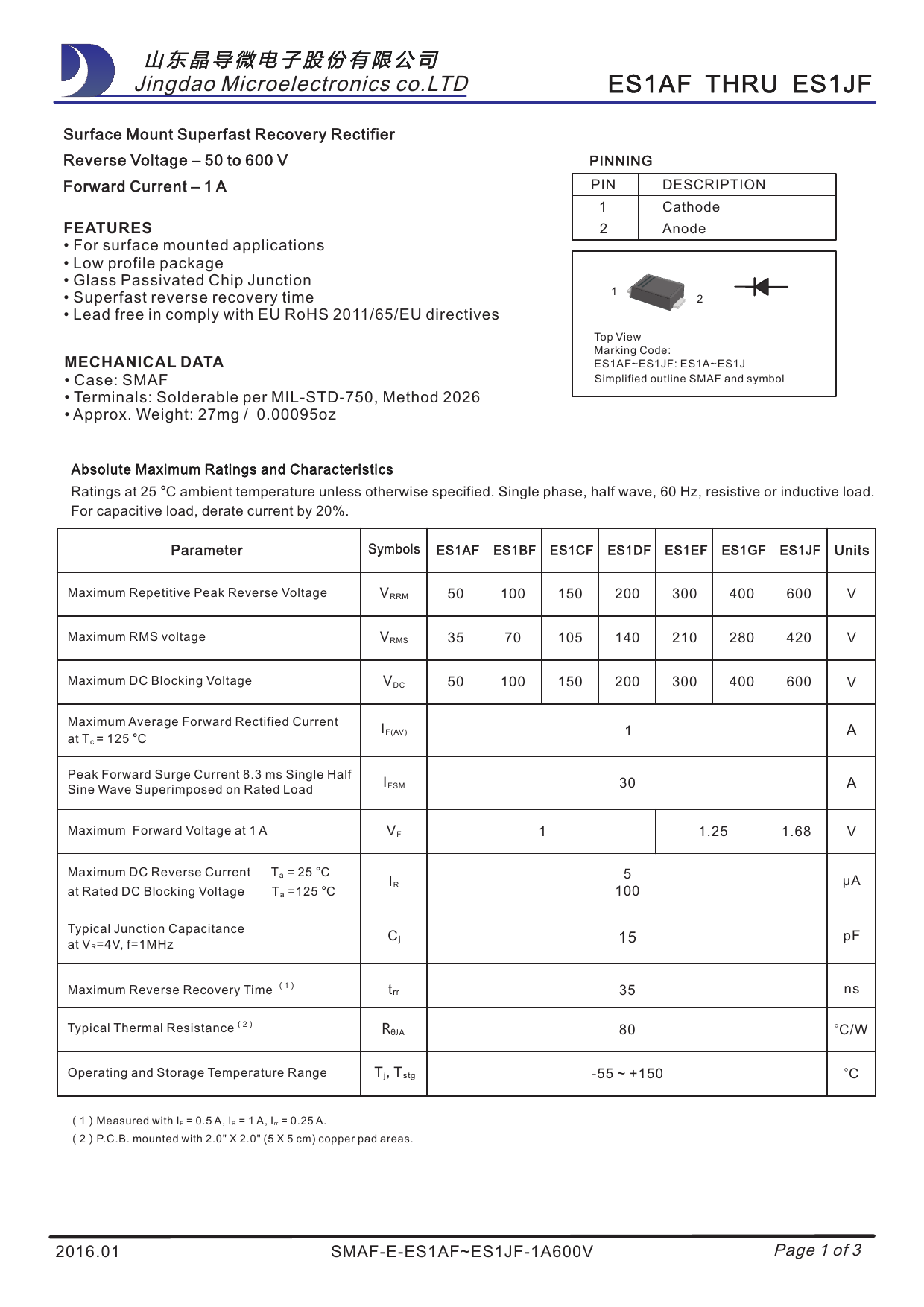 ES1JF_（晶导微电子）ES1JF中文资料_价格_PDF手册-立创电子商城