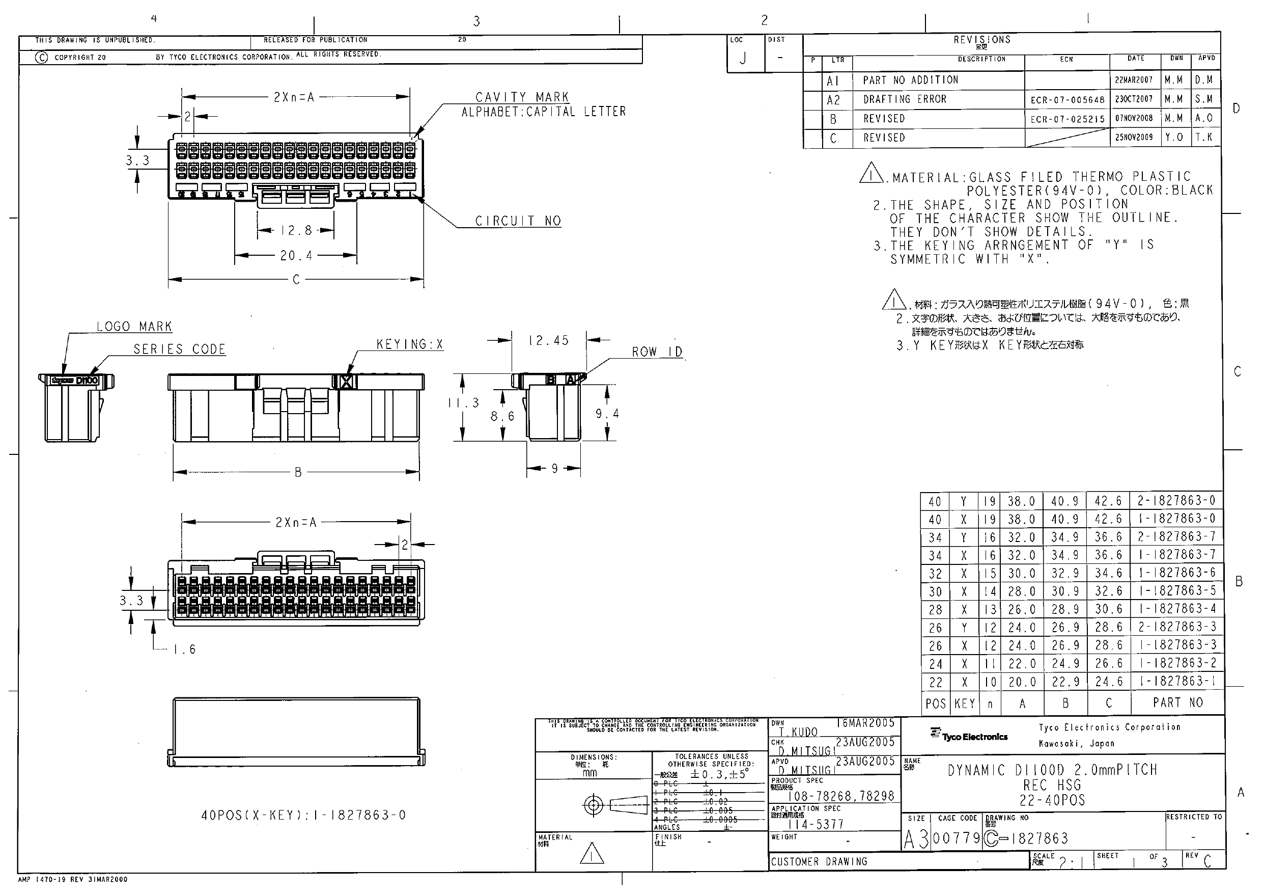 1-1827863-3_（TE Connectivity(美国泰科)）1-1827863-3中文资料_价格_PDF手册-立创电子商城