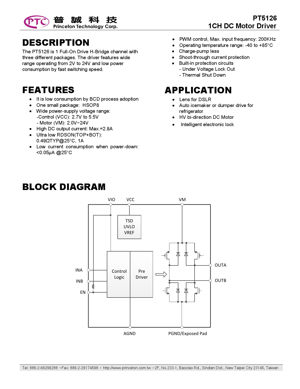 PT5126-HS-TP(Green)_（PTC(台湾普诚)）PT5126-HS-TP(Green)中文资料_价格_PDF手册-立创电子商城
