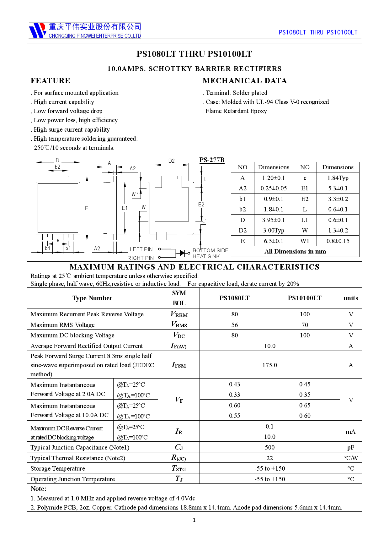 PS10100LT_（PINGWEI(平伟)）PS10100LT中文资料_价格_PDF手册-立创电子商城