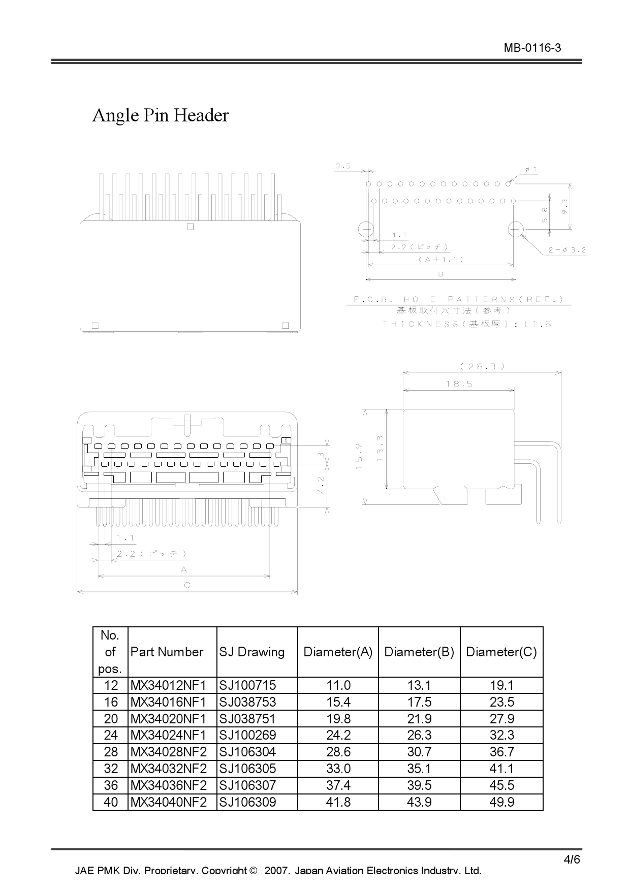 MX34012SF1_（JAE(日本航空电子)）MX34012SF1中文资料_价格_PDF手册-立创电子商城