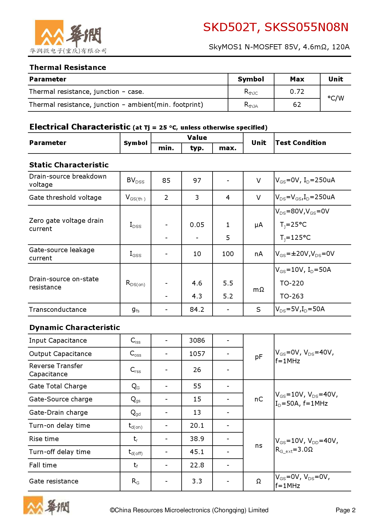 SKD502T_（CRMICRO(华润微)）SKD502T中文资料_价格_PDF手册-立创电子商城