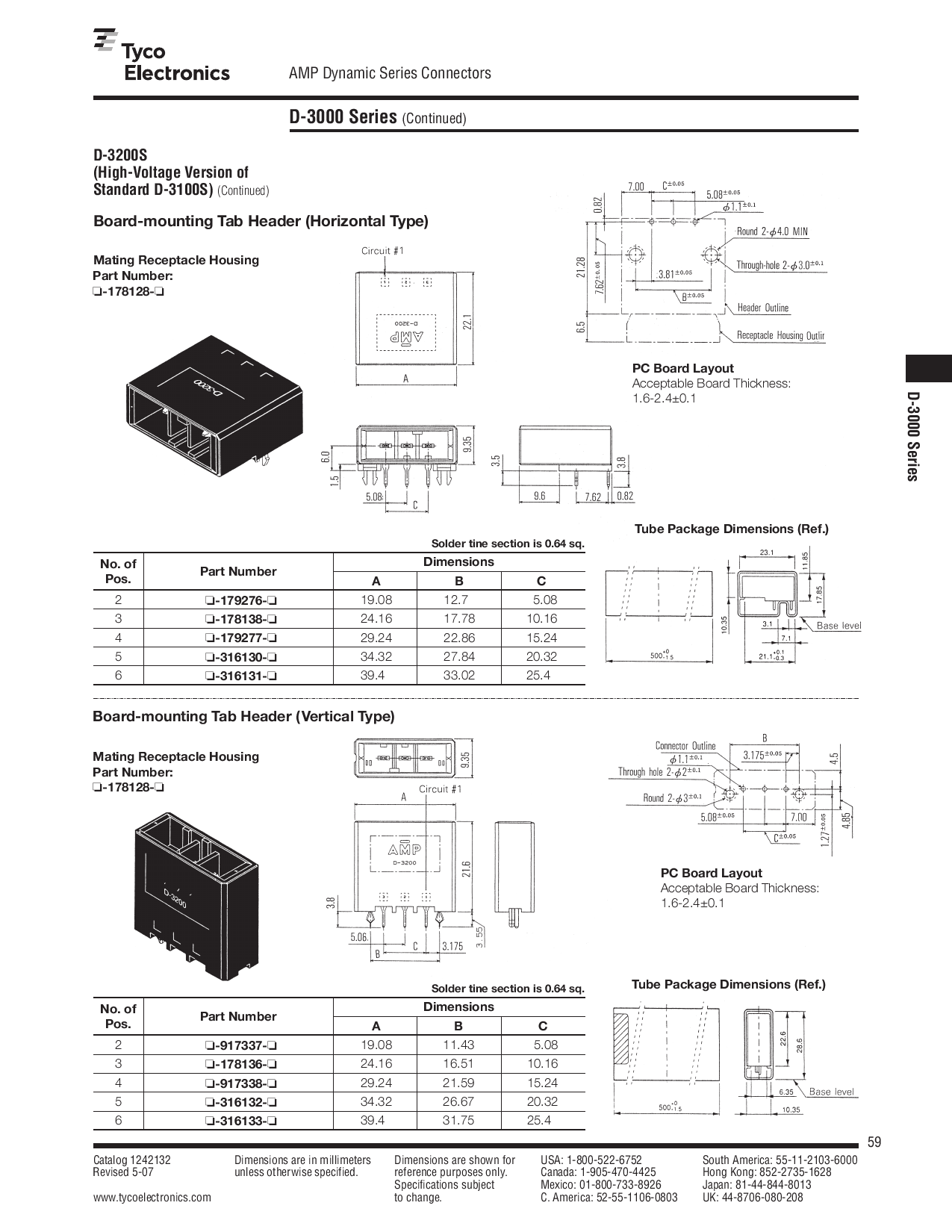 175362-1_（TE Connectivity(美国泰科)）175362-1中文资料_价格_PDF手册-立创电子商城