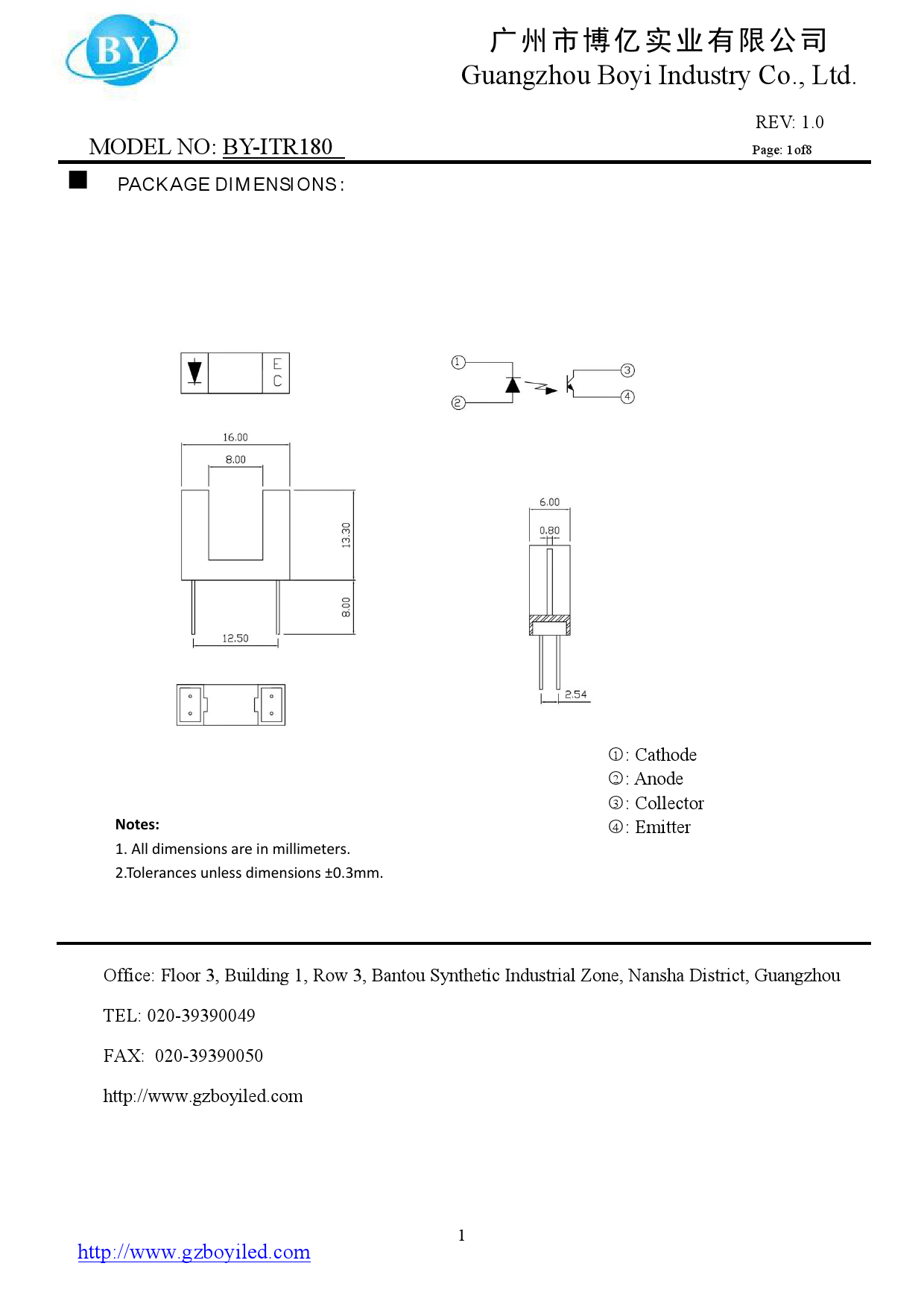ITR180_（EVERLIGHT(台湾亿光)）ITR180中文资料_价格_PDF手册-立创电子商城