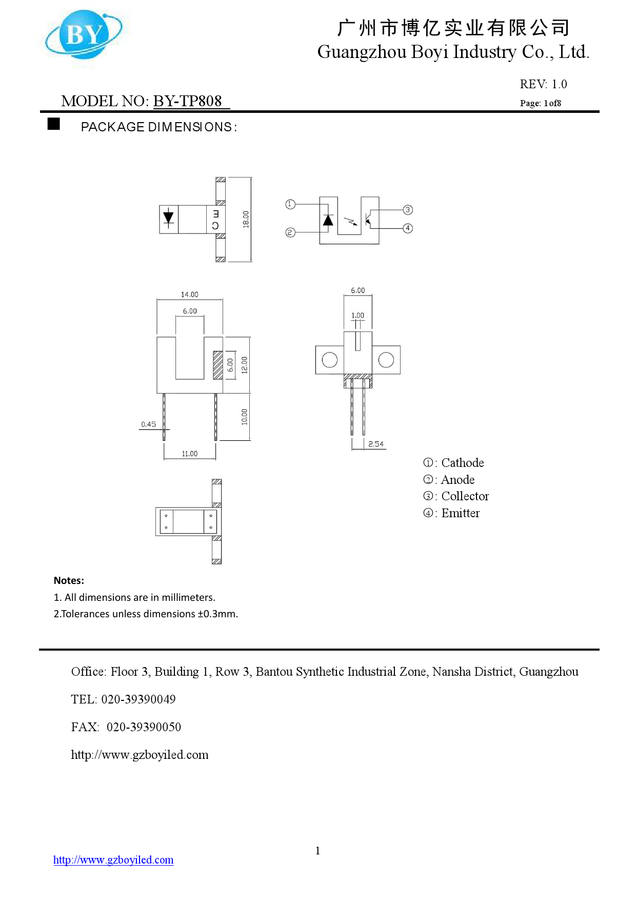 TP808_（EVERLIGHT(亿光)）TP808中文资料_价格_PDF手册-立创电子商城