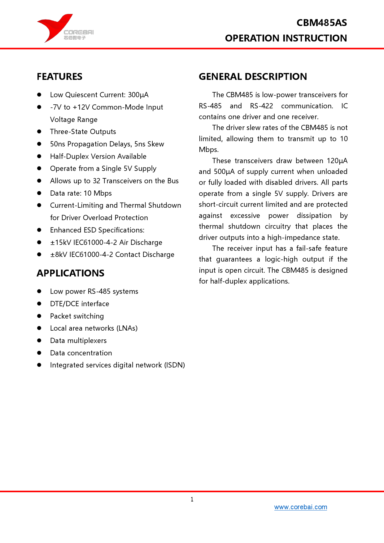 CBM485AS8_（Corebai(芯佰微)）CBM485AS8中文资料_价格_PDF手册-立创电子商城