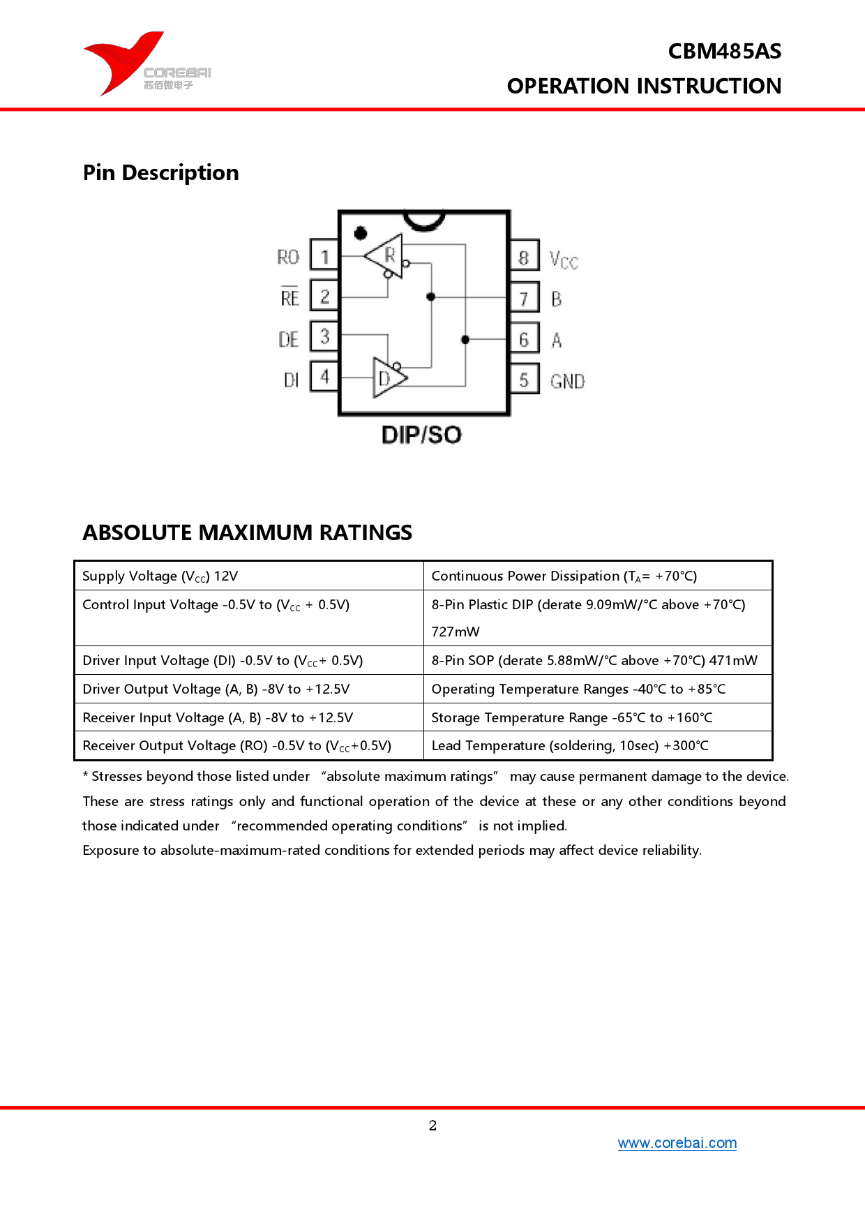 CBM485AS8_（Corebai(芯佰微)）CBM485AS8中文资料_价格_PDF手册-立创电子商城