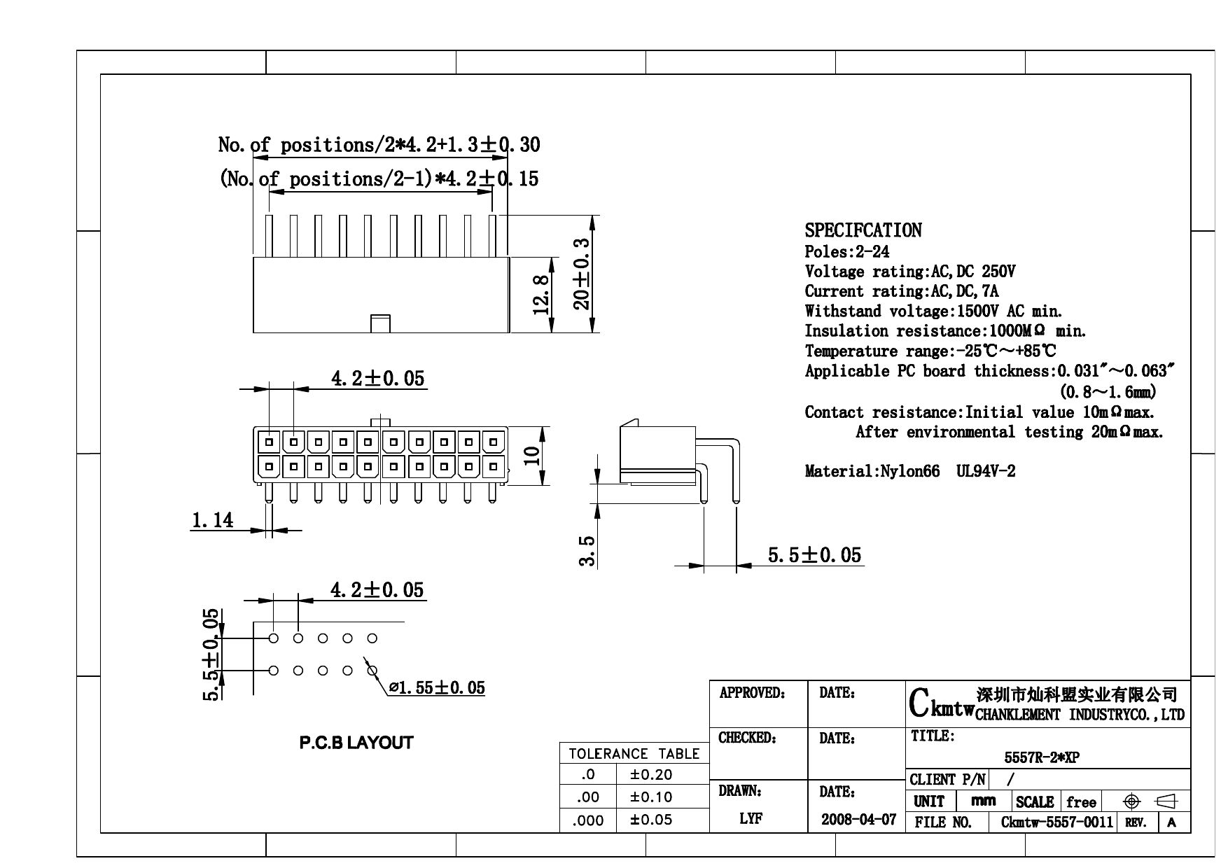 5557R-2*4P_（Ckmtw(灿科盟)）5557R-2*4P中文资料_价格_PDF手册-立创电子商城