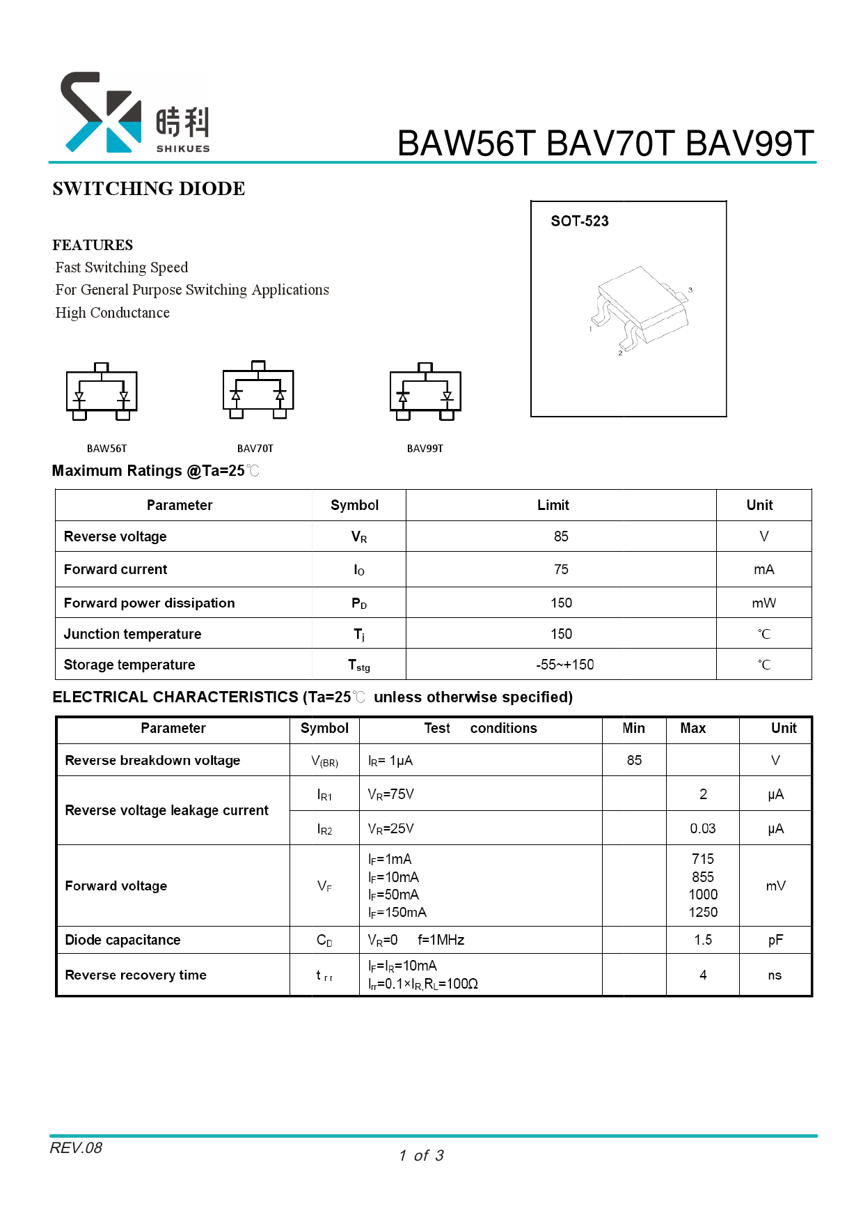 BAV99T_（SHIKUES(时科)）BAV99T中文资料_价格_PDF手册-立创电子商城