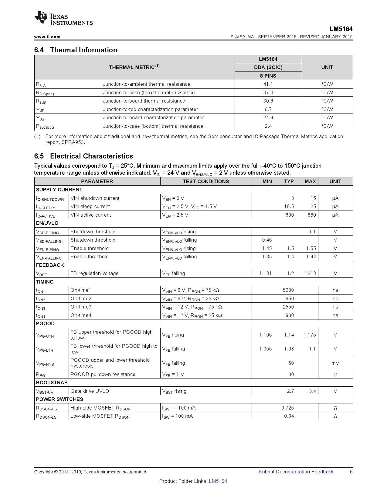 LM5164DDAR_（TI(德州仪器)）LM5164DDAR中文资料_价格_PDF手册-立创电子商城