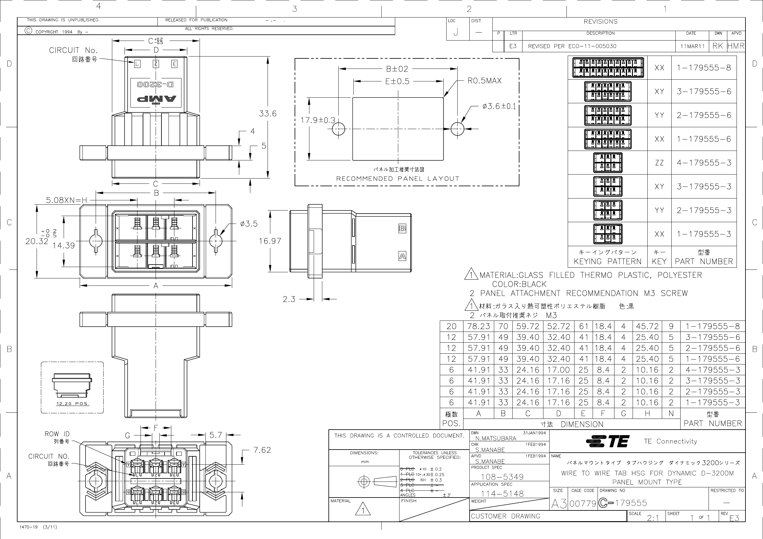 1-179555-6_（TE Connectivity(美国泰科)）1-179555-6中文资料_价格_PDF手册-立创电子商城