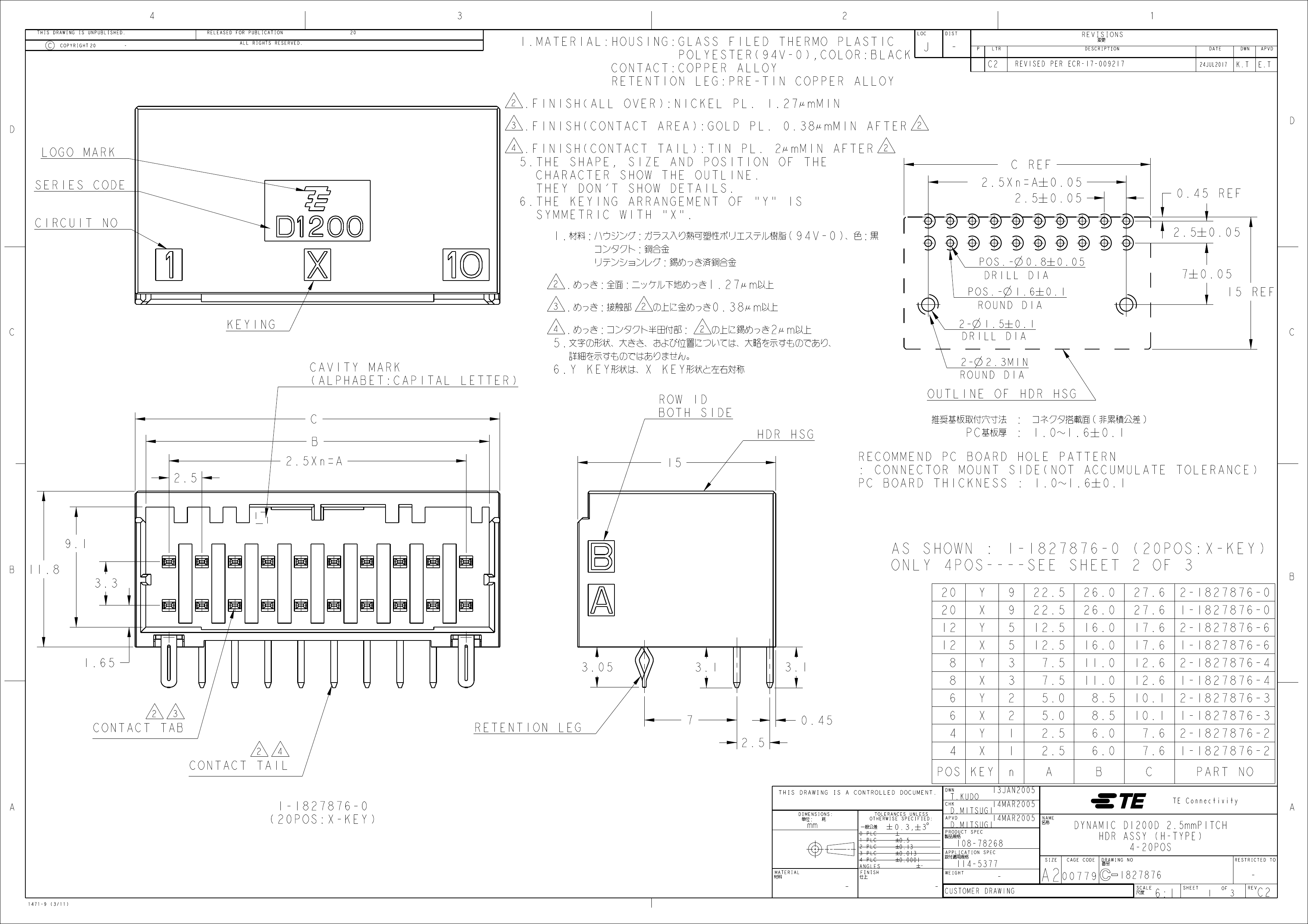 1-1827876-3_（TE Connectivity(美国泰科)）1-1827876-3中文资料_价格_PDF手册-立创电子商城