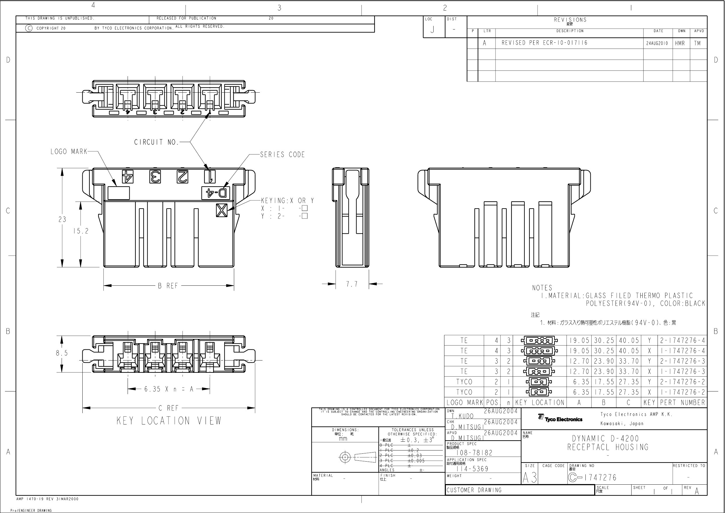 1-1747276-4_（TE Connectivity(美国泰科)）1-1747276-4中文资料_价格_PDF手册-立创电子商城