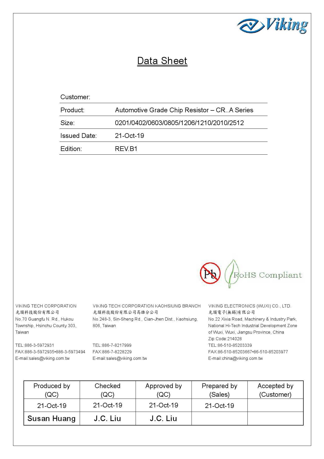 CR-03FA7--100R_（Viking(光颉)）CR-03FA7--100R中文资料_价格_PDF手册-立创电子商城