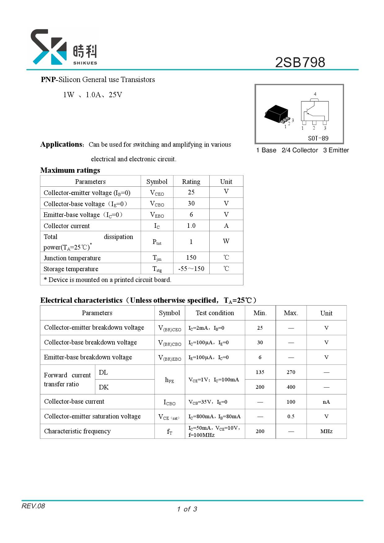 2SB798_（SHIKUES(时科)）2SB798中文资料_价格_PDF手册-立创电子商城