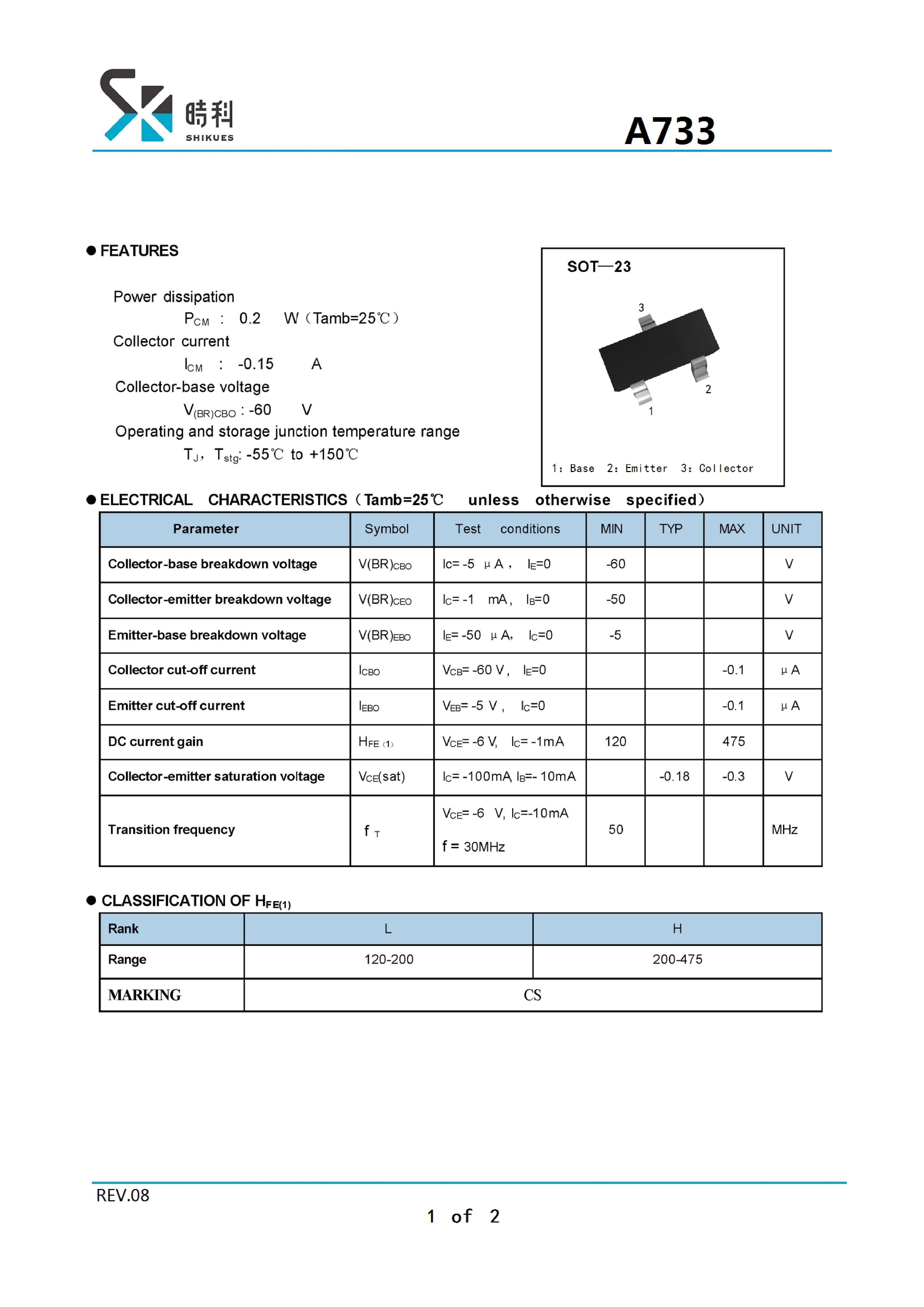 A733_（SHIKUES(时科)）A733中文资料_价格_PDF手册-立创电子商城