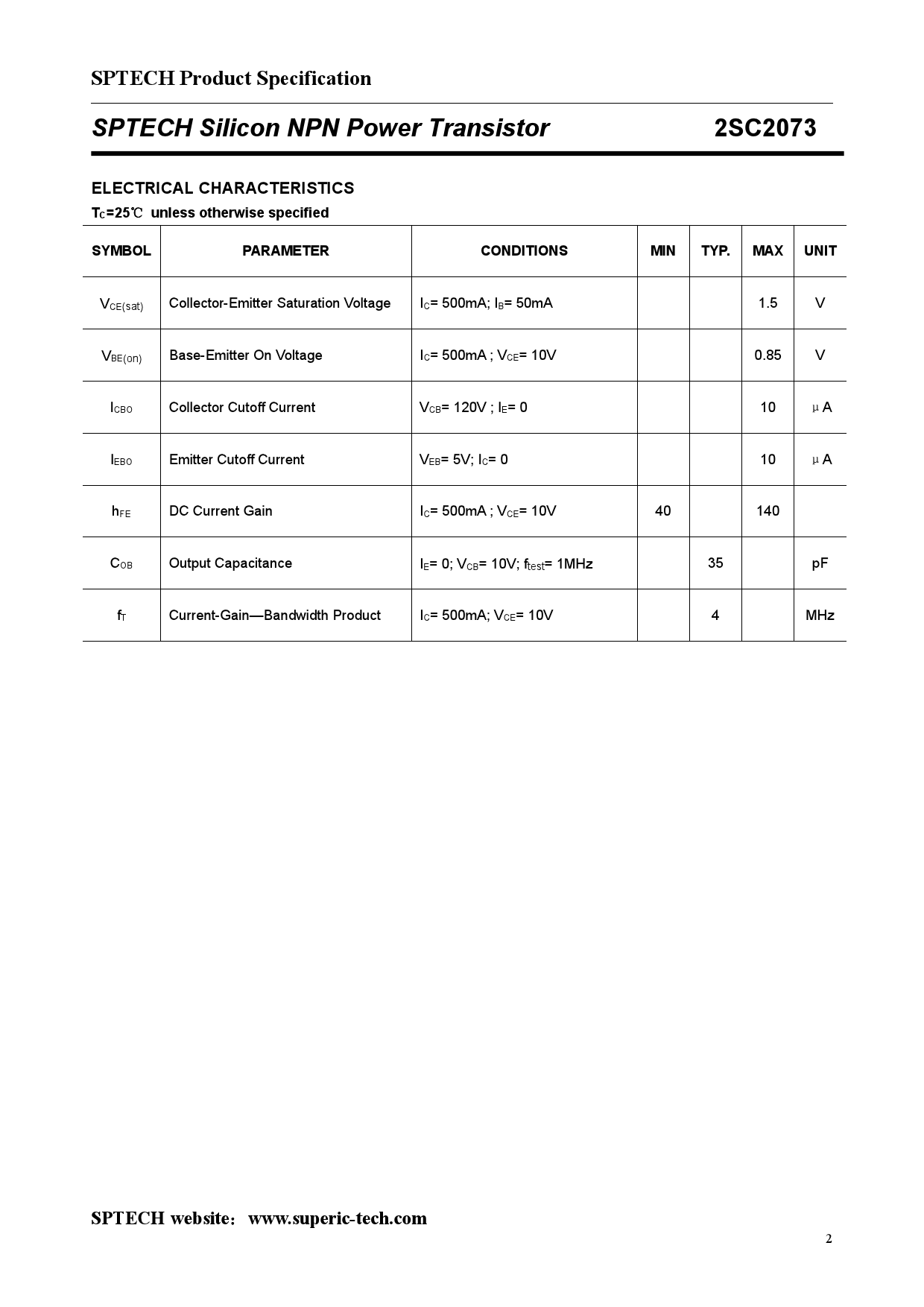 2SC2073_（SPTECH(深圳质超)）2SC2073中文资料_价格_PDF手册-立创电子商城