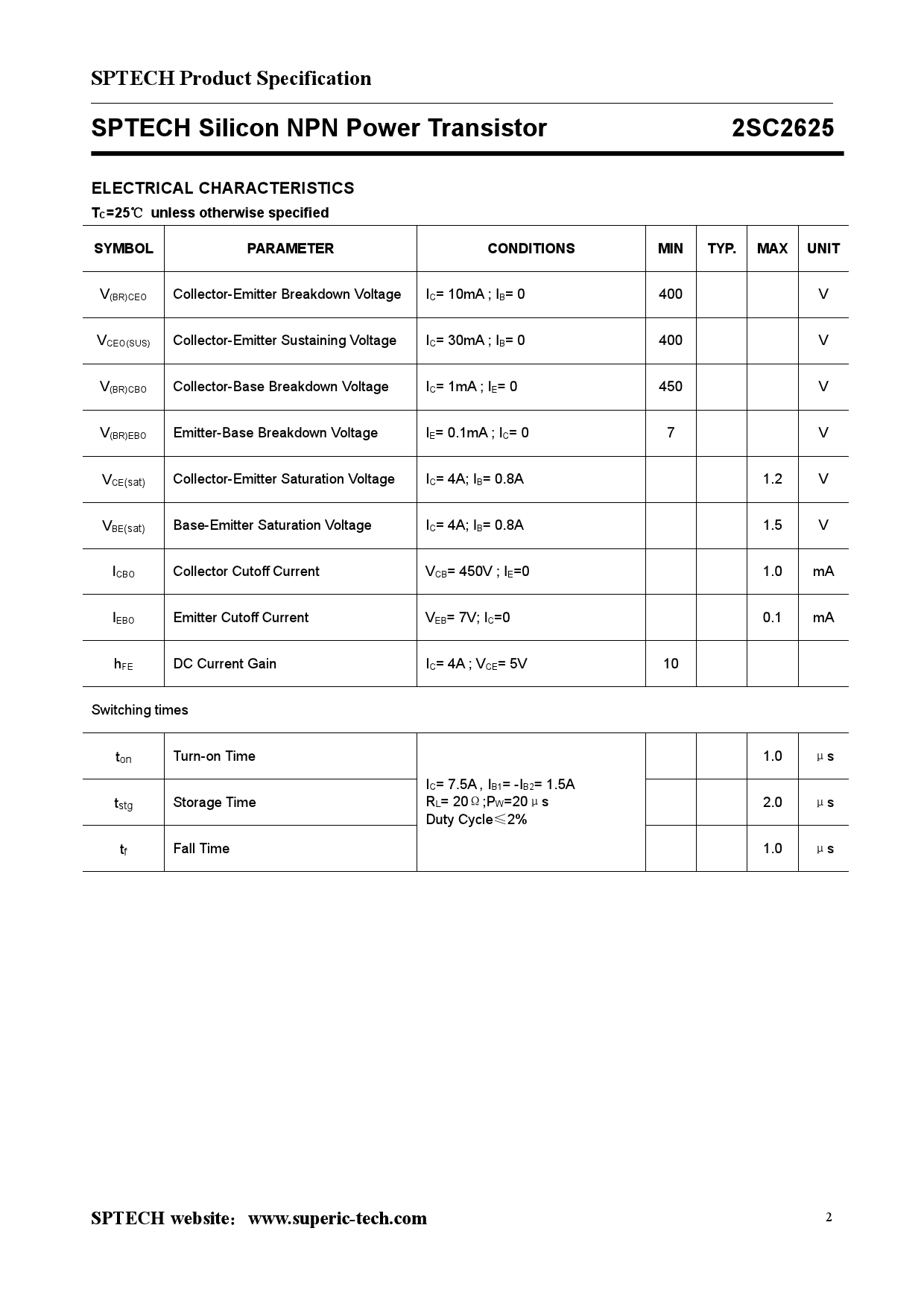 2SC2625_（SPTECH(深圳质超)）2SC2625中文资料_价格_PDF手册-立创电子商城