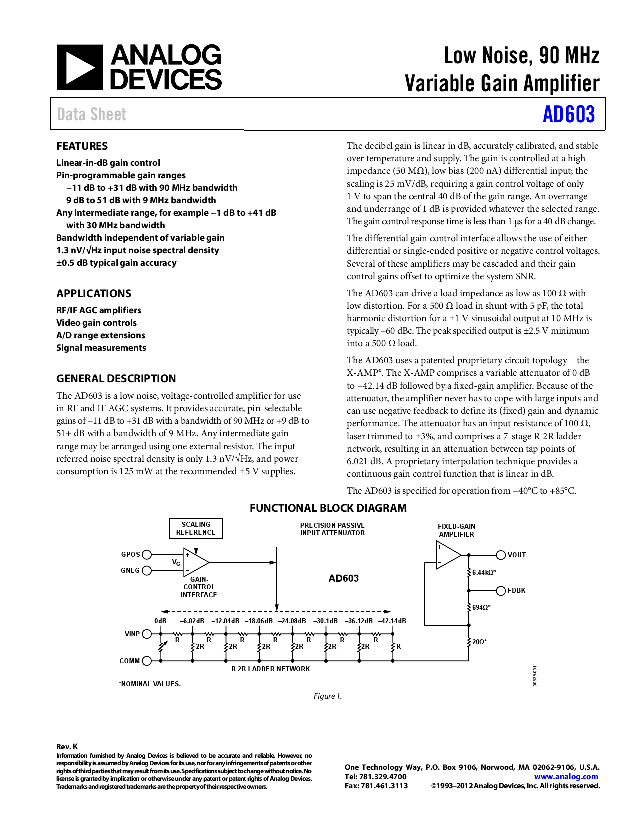AD603AQ_（ADI(亚德诺)）AD603AQ中文资料_价格_PDF手册-立创电子商城