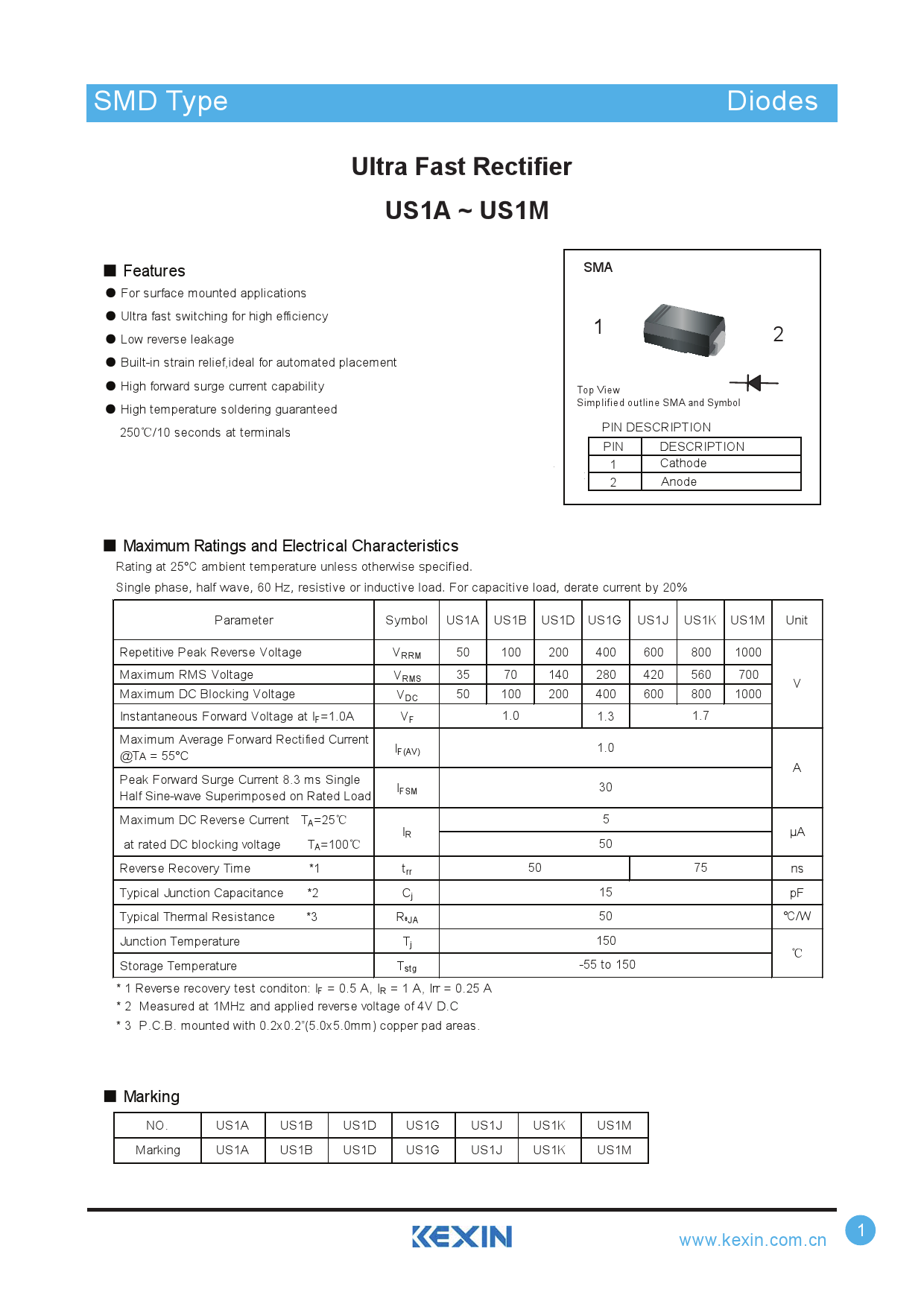 US1M_（KEXIN(科信)）US1M中文资料_价格_PDF手册-立创电子商城
