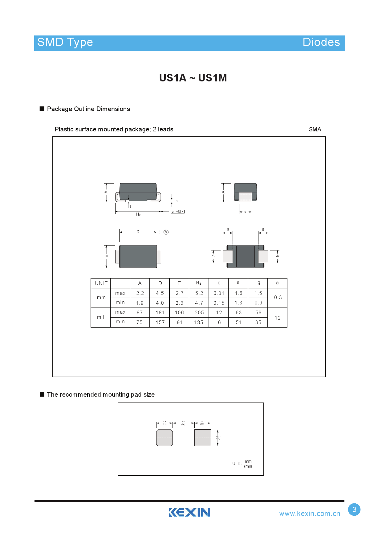 US1M_（KEXIN(科信)）US1M中文资料_价格_PDF手册-立创电子商城