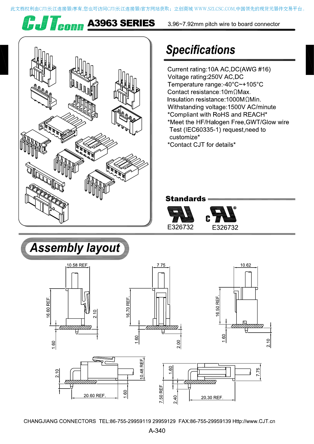 A3963WVD-F-3P_（CJT(长江连接器)）A3963WVD-F-3P中文资料_价格_PDF手册-立创电子商城