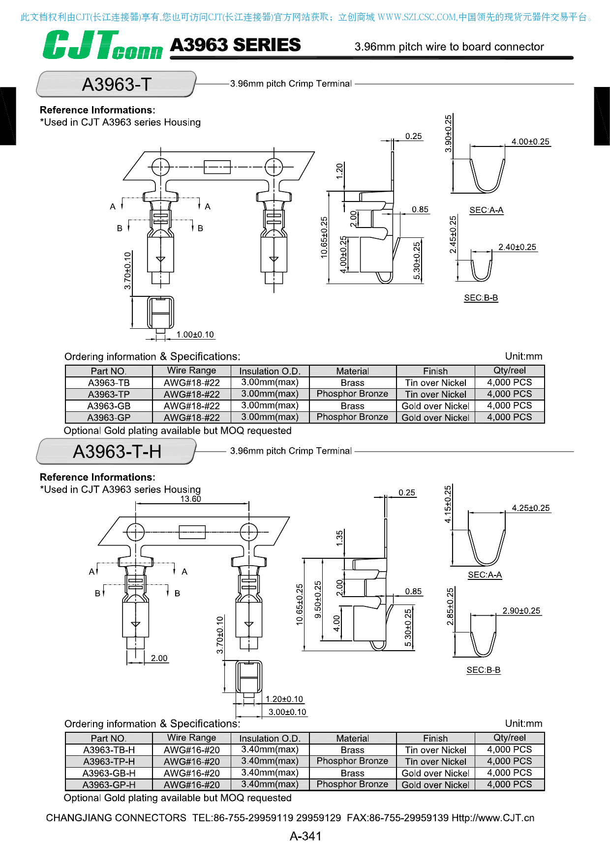 A3963WVD-F-3P_（CJT(长江连接器)）A3963WVD-F-3P中文资料_价格_PDF手册-立创电子商城
