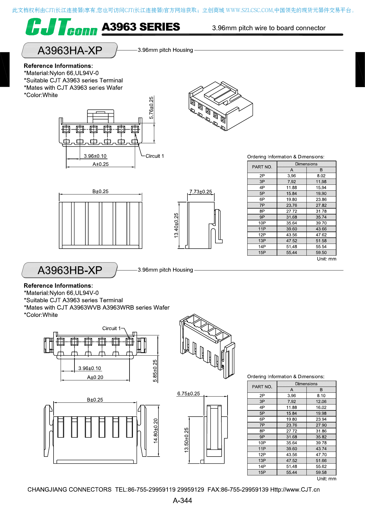 A3963WV-3P-A_（CJT(长江连接器)）A3963WV-3P-A中文资料_价格_PDF手册-立创电子商城