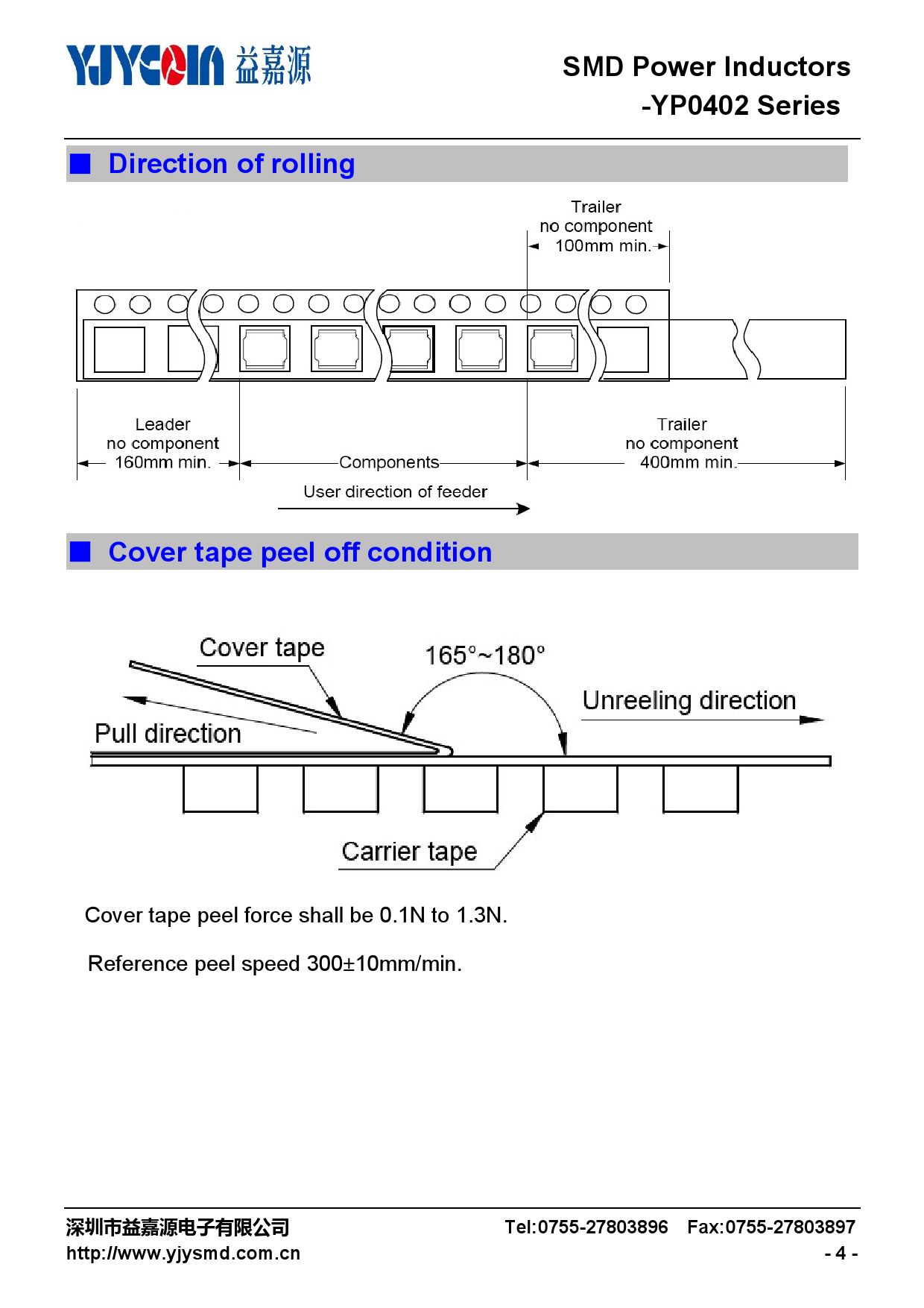 YP0402-331M_（YJYCOIN(益嘉源)）YP0402-331M中文资料_价格_PDF手册-立创电子商城