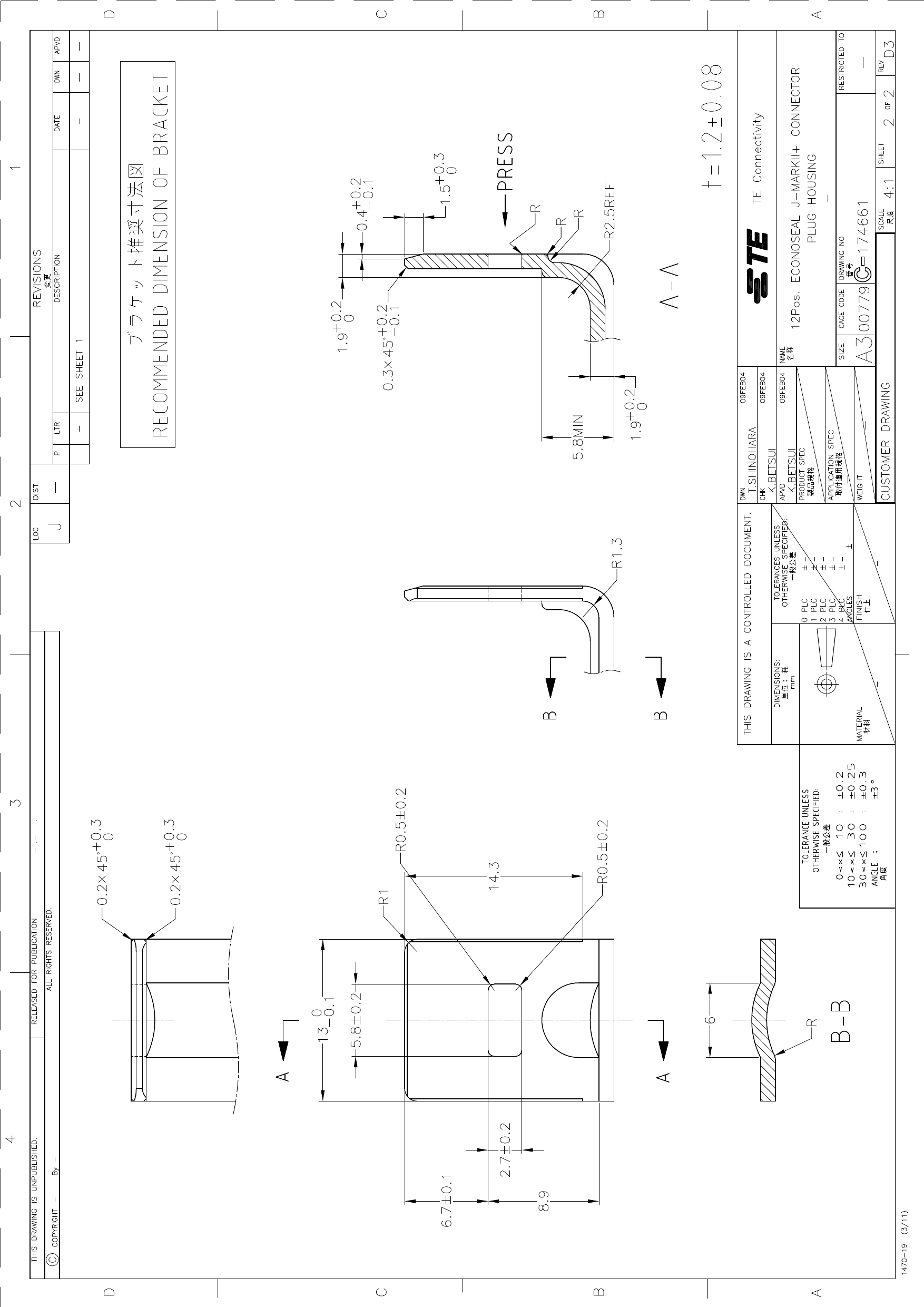 174661-2_（TE Connectivity(美国泰科)）174661-2中文资料_价格_PDF手册-立创电子商城