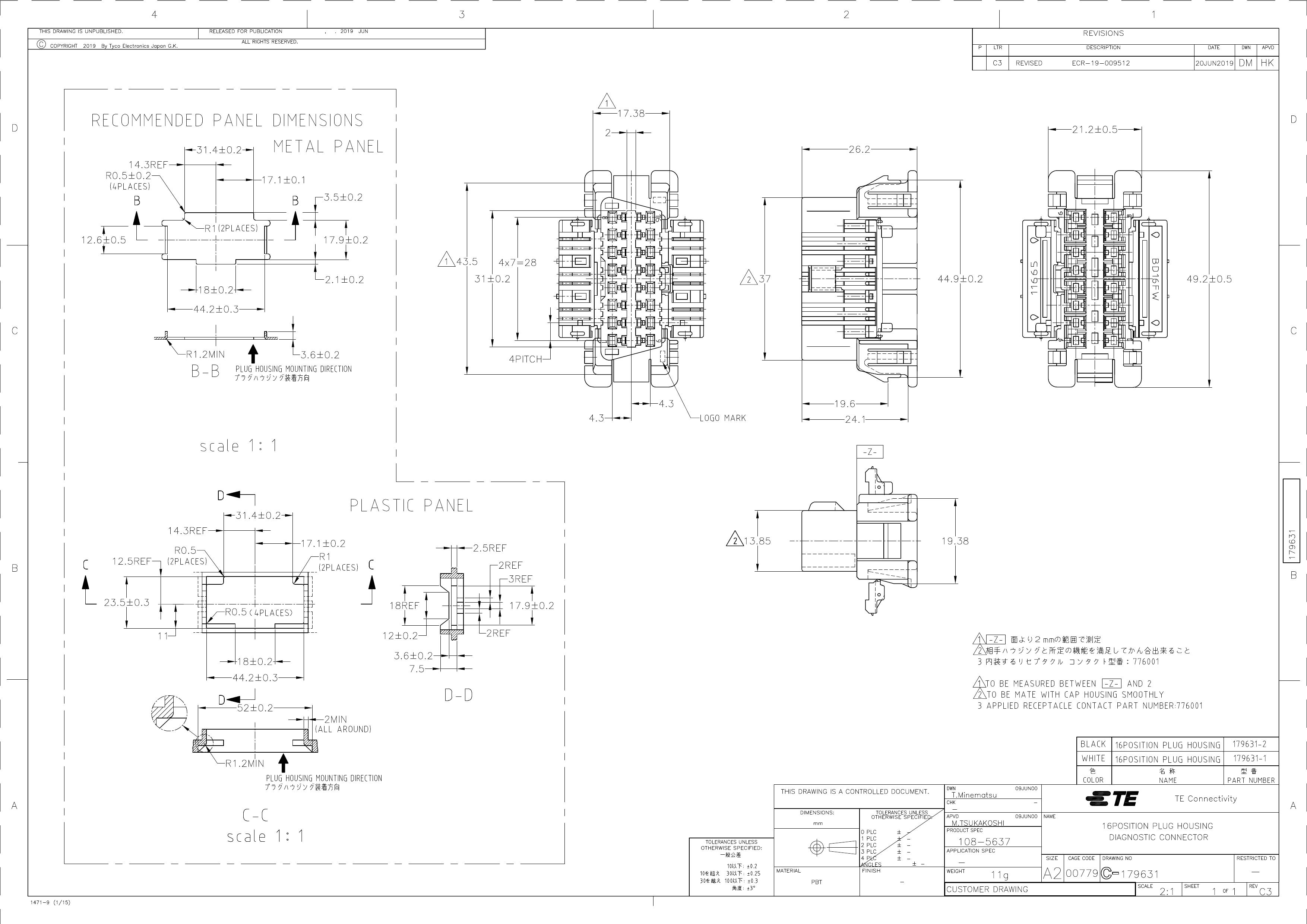 179631-2_（TE Connectivity(美国泰科)）179631-2中文资料_价格_PDF手册-立创电子商城