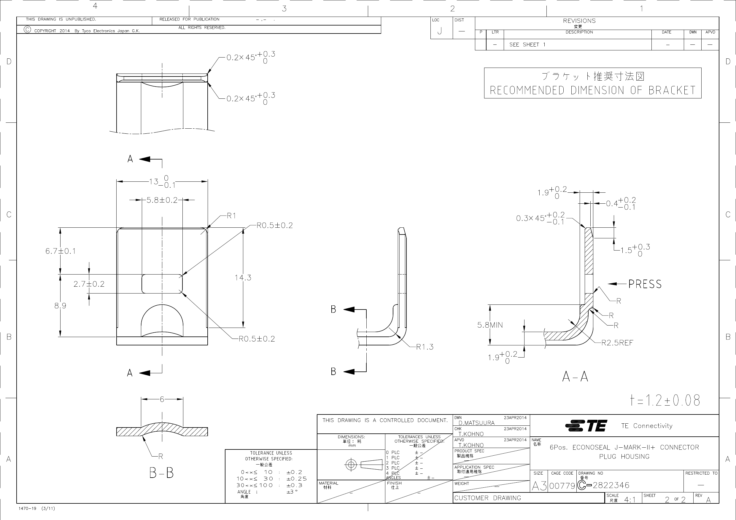 2822346-1_（TE Connectivity(美国泰科)）2822346-1中文资料_价格_PDF手册-立创电子商城