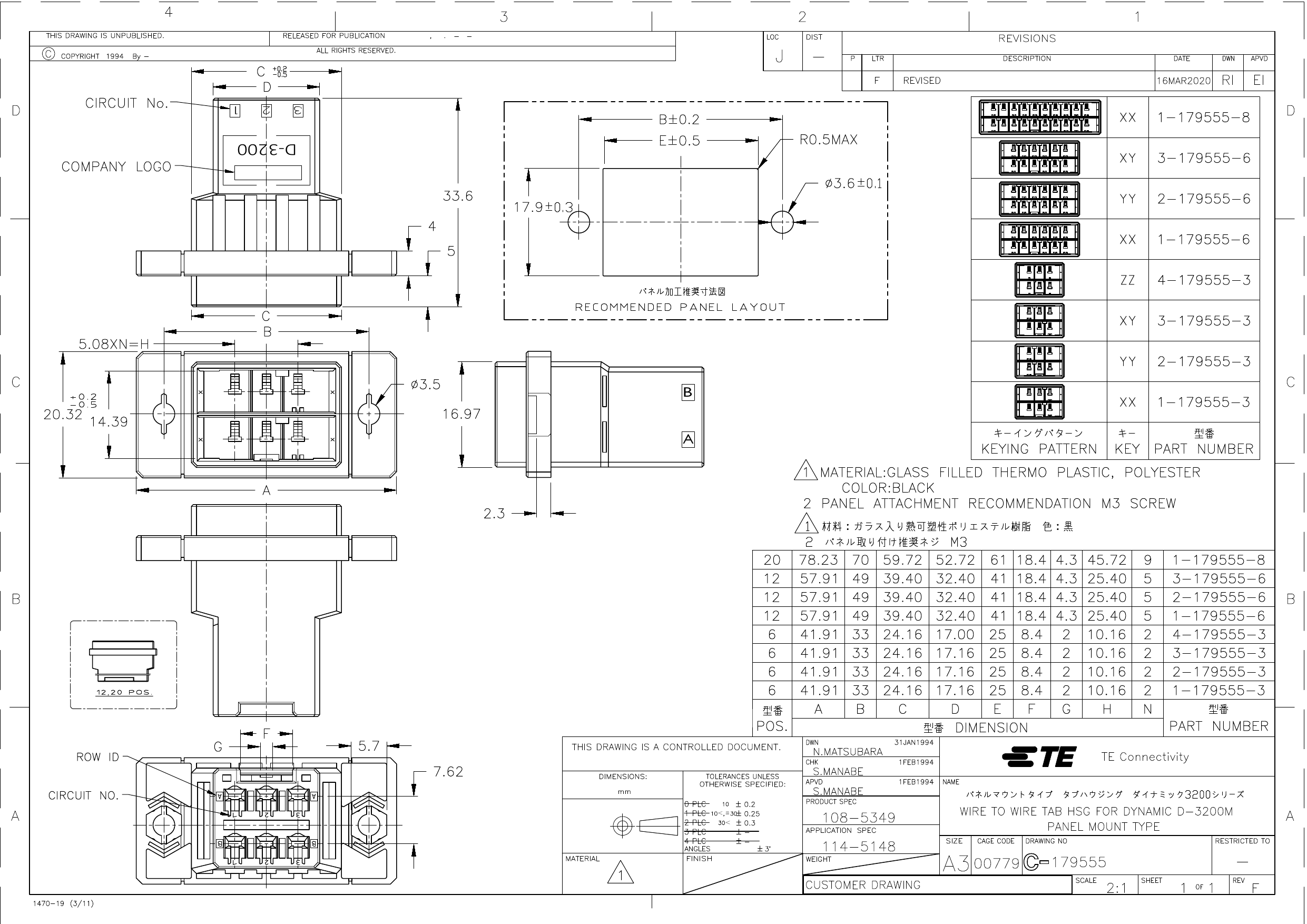 1-179555-8_（TE Connectivity(美国泰科)）1-179555-8中文资料_价格_PDF手册-立创电子商城