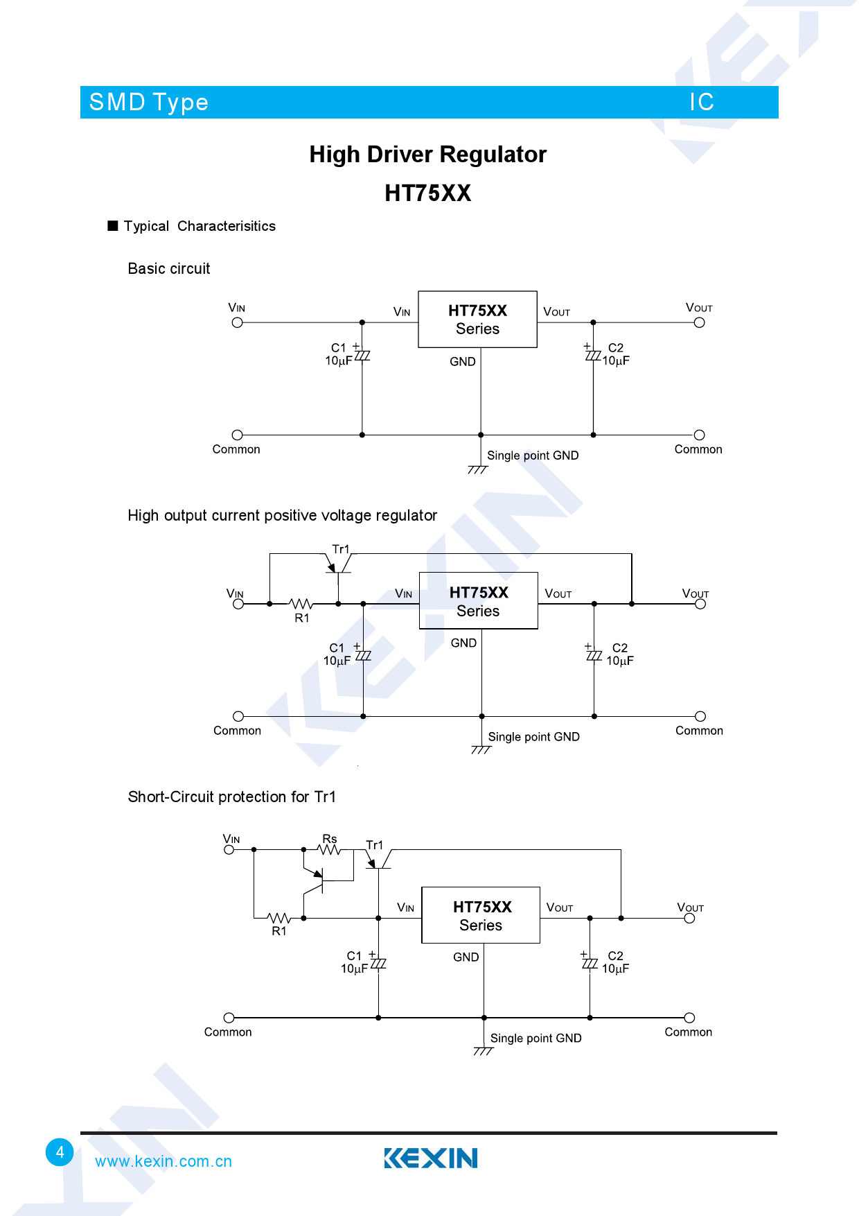 HT7533_（KEXIN(科信)）HT7533中文资料_价格_PDF手册-立创电子商城