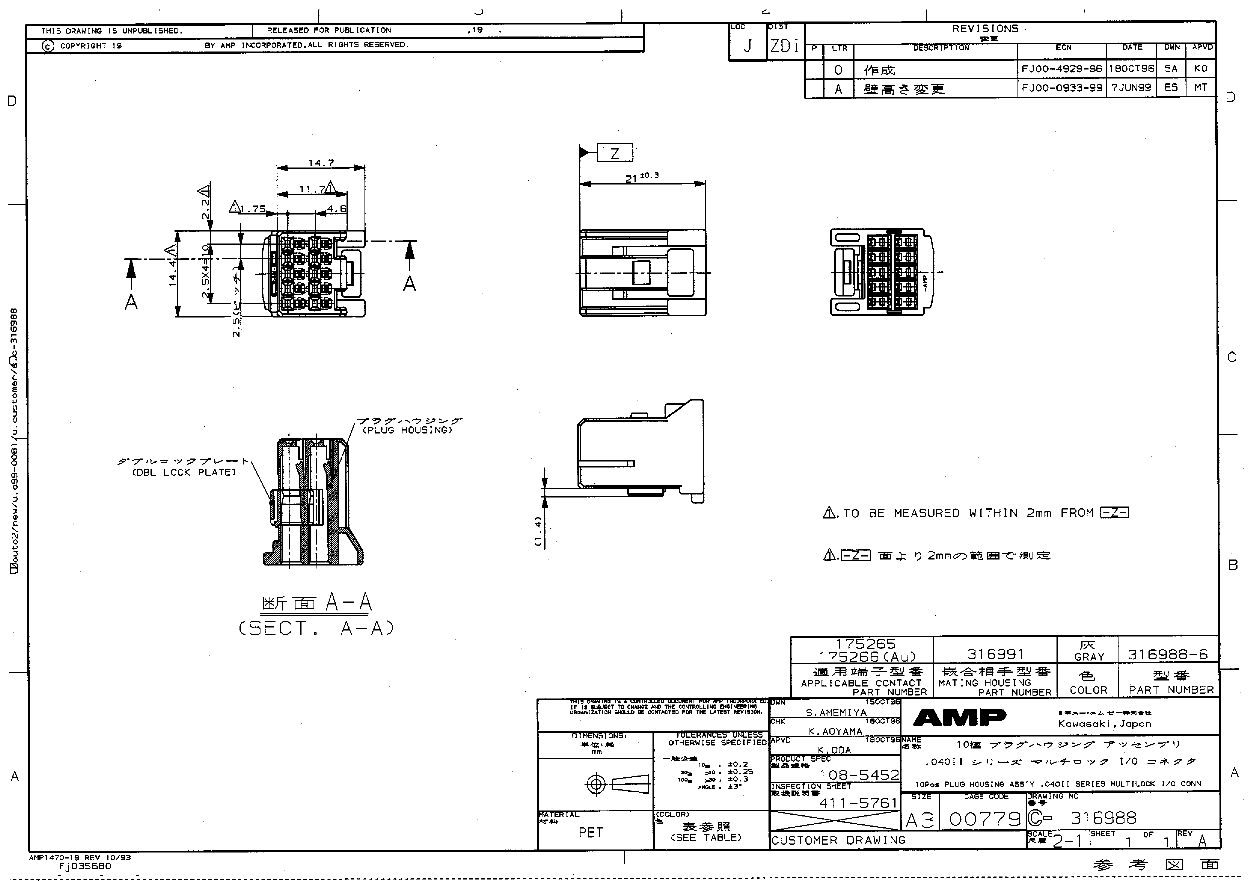 316988-6_（TE Connectivity(美国泰科)）316988-6中文资料_价格_PDF手册-立创电子商城