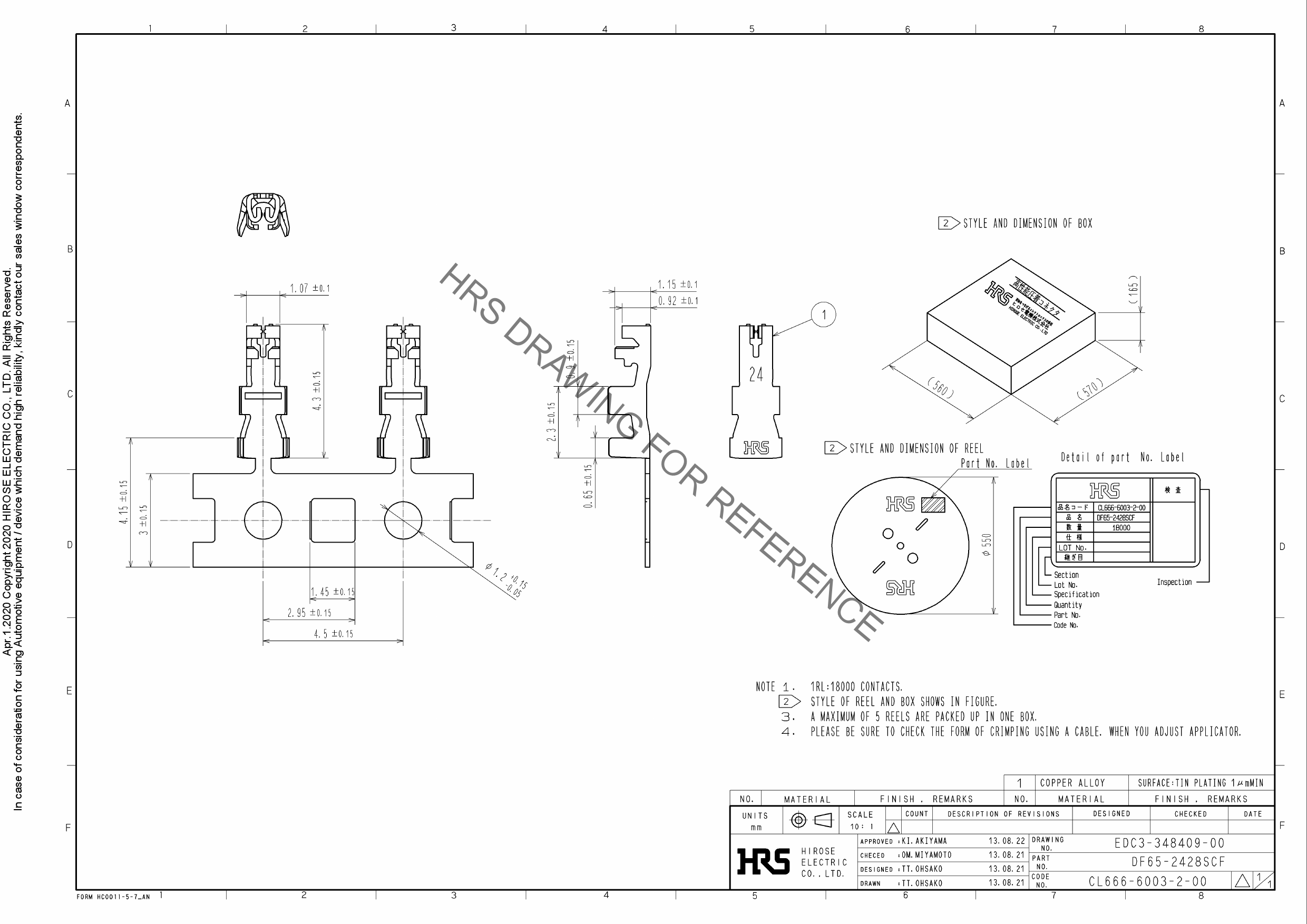 DF65-2428SCF_（HRS(广濑)）DF65-2428SCF中文资料_价格_PDF手册-立创电子商城