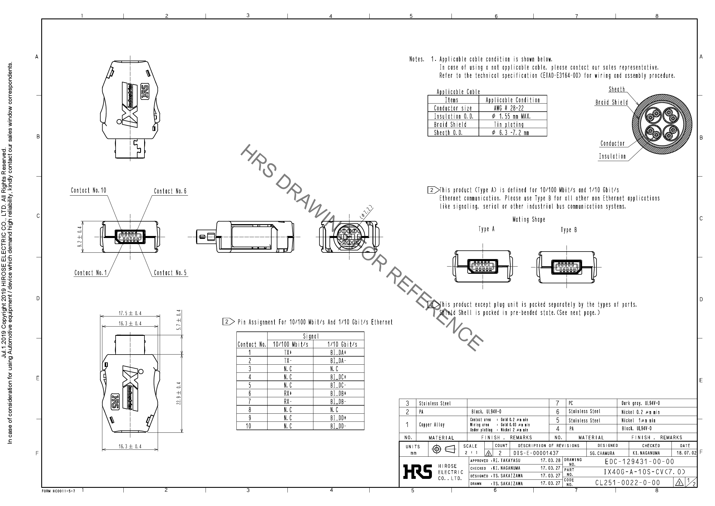 IX40G-A-10S-CV(7.0)_（HRS(广濑)）IX40G-A-10S-CV(7.0)中文资料_价格_PDF手册-立创电子商城