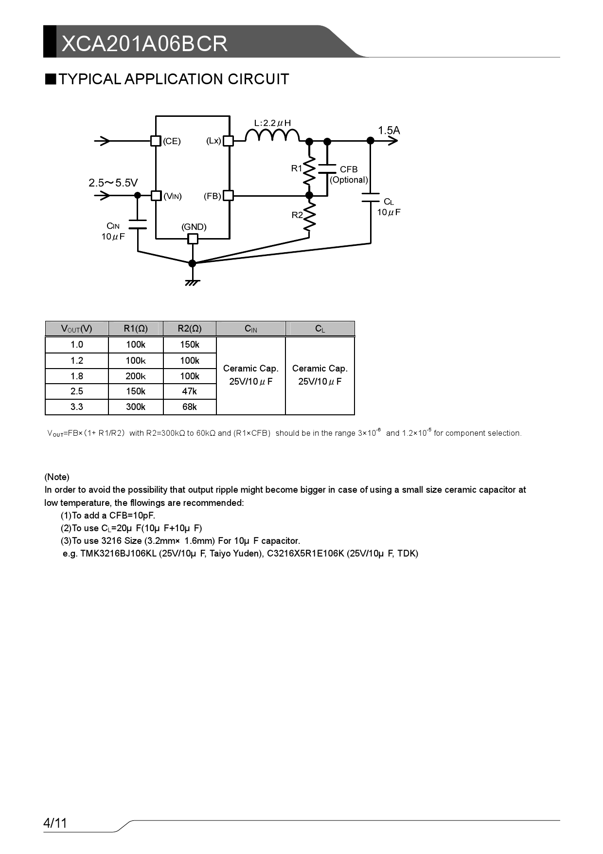 XCA201A06BCR_（TOREX(特瑞仕)）XCA201A06BCR中文资料_价格_PDF手册-立创电子商城
