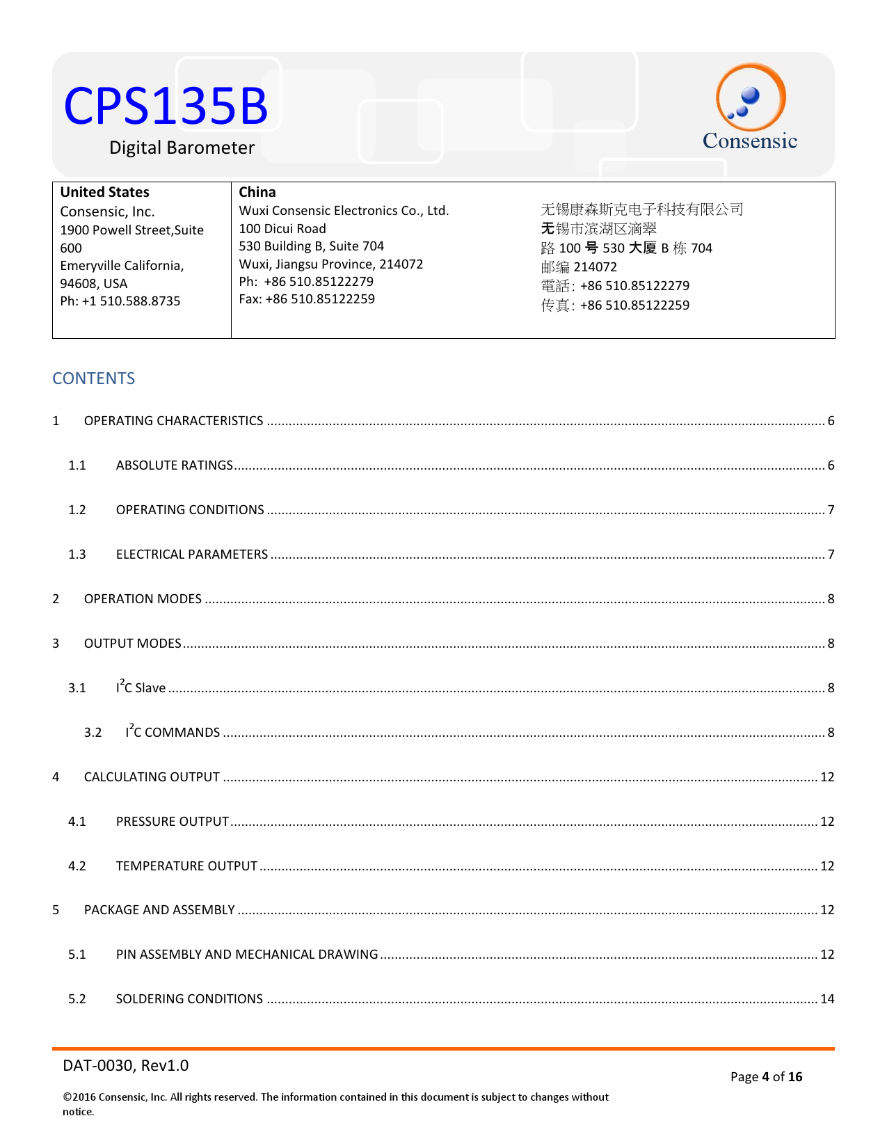 CPS135B_（Consensic(康森斯克)）CPS135B中文资料_价格_PDF手册-立创电子商城