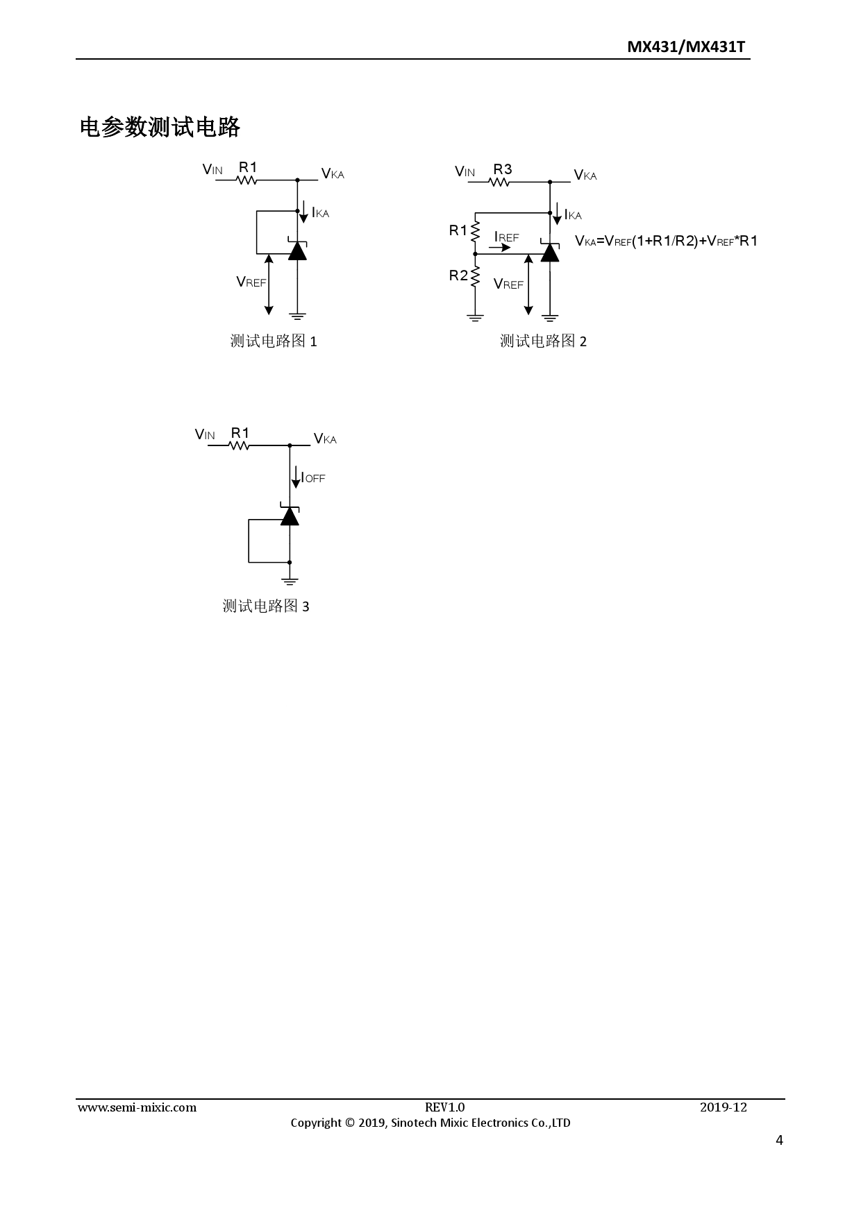 MX431_（Mixic(中科芯亿达)）MX431中文资料_价格_PDF手册-立创电子商城