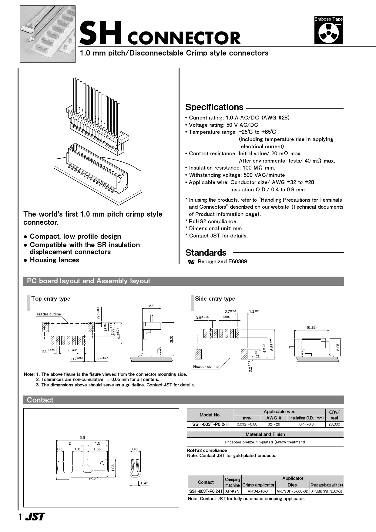 SHR-05V-S_（JST）SHR-05V-S中文资料_价格_PDF手册-立创电子商城
