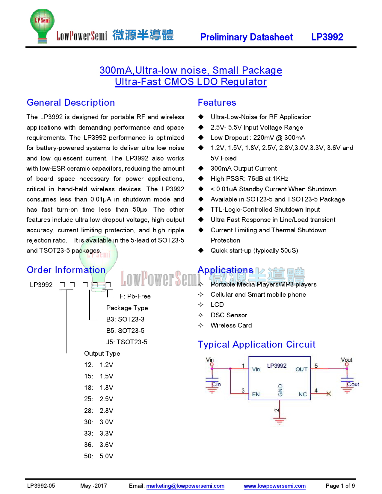LP3992-36B3F_（LOWPOWER(微源半导体)）LP3992-36B3F中文资料_价格_PDF手册-立创电子商城