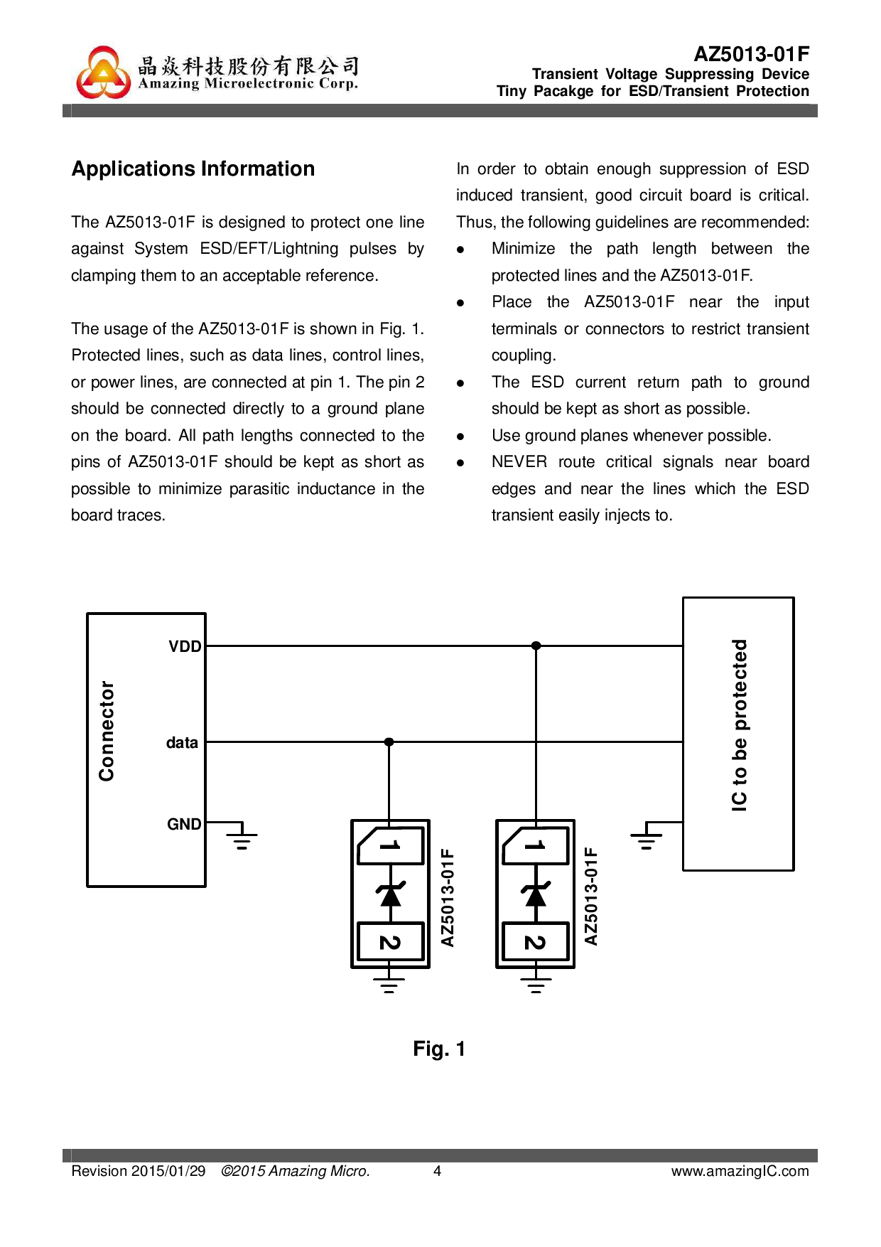 AZ5013-01F.R7G_（AMAZING(晶焱)）AZ5013-01F.R7G中文资料_价格_PDF手册-立创电子商城