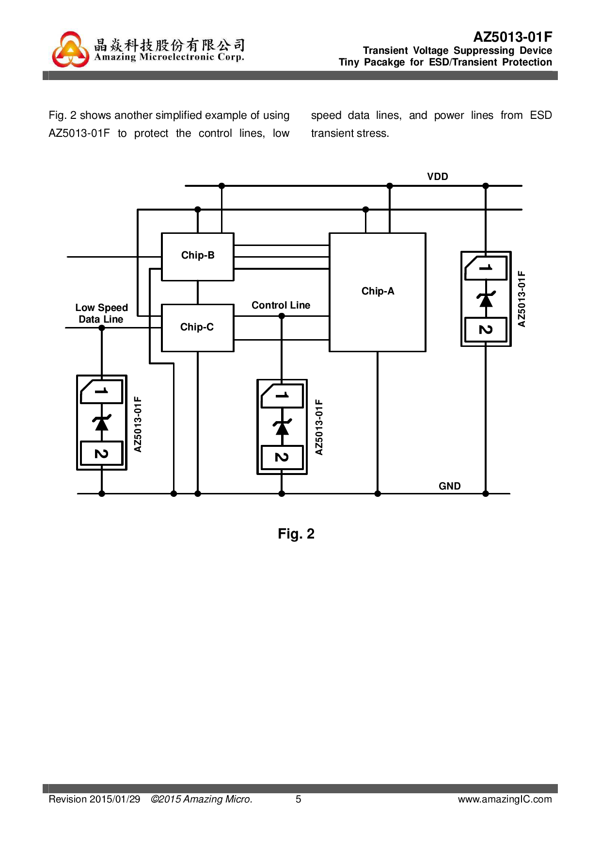 AZ5013-01F.R7G_（AMAZING(晶焱)）AZ5013-01F.R7G中文资料_价格_PDF手册-立创电子商城