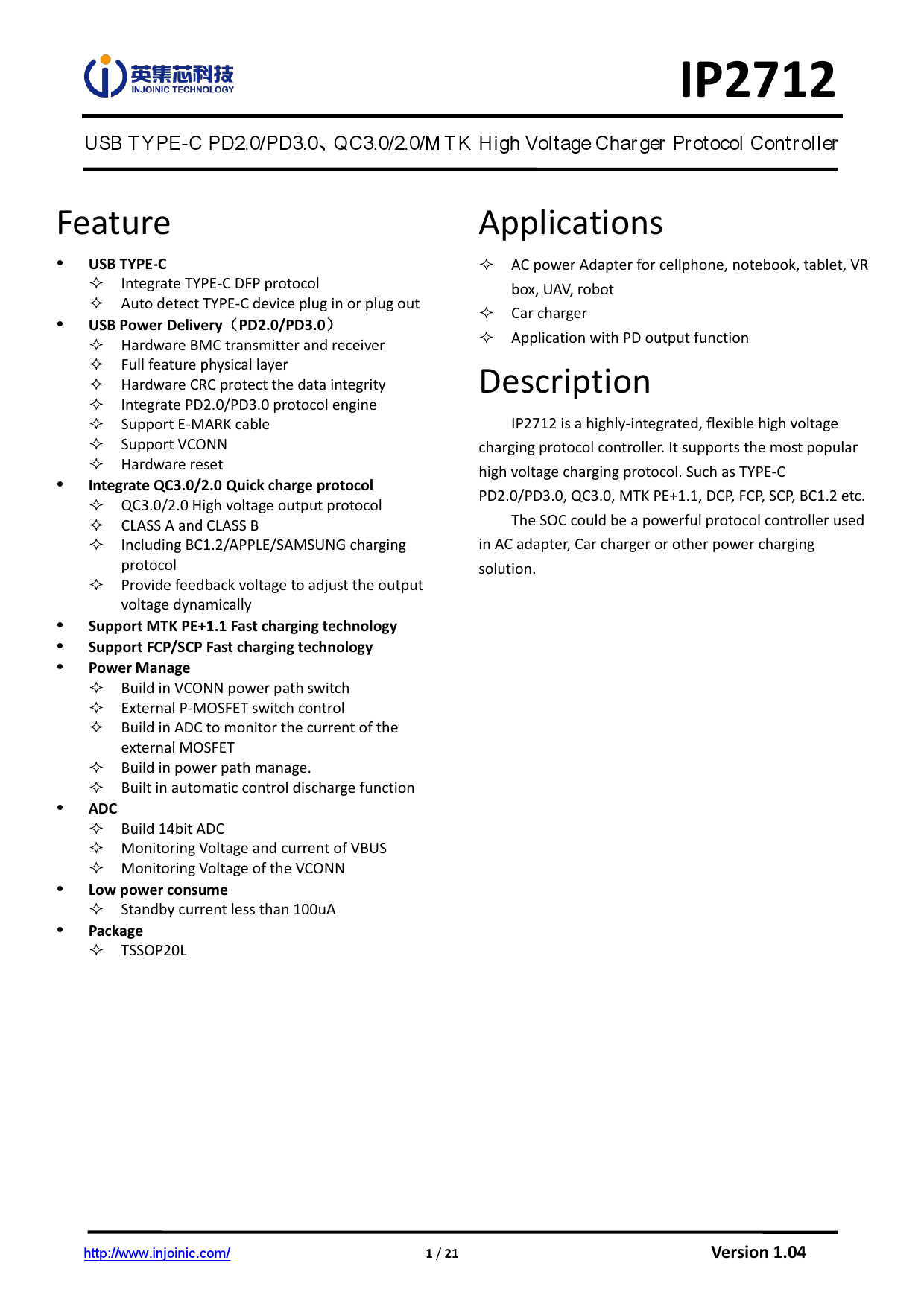 IP2712_（INJOINIC(英集芯)）IP2712中文资料_价格_PDF手册-立创电子商城