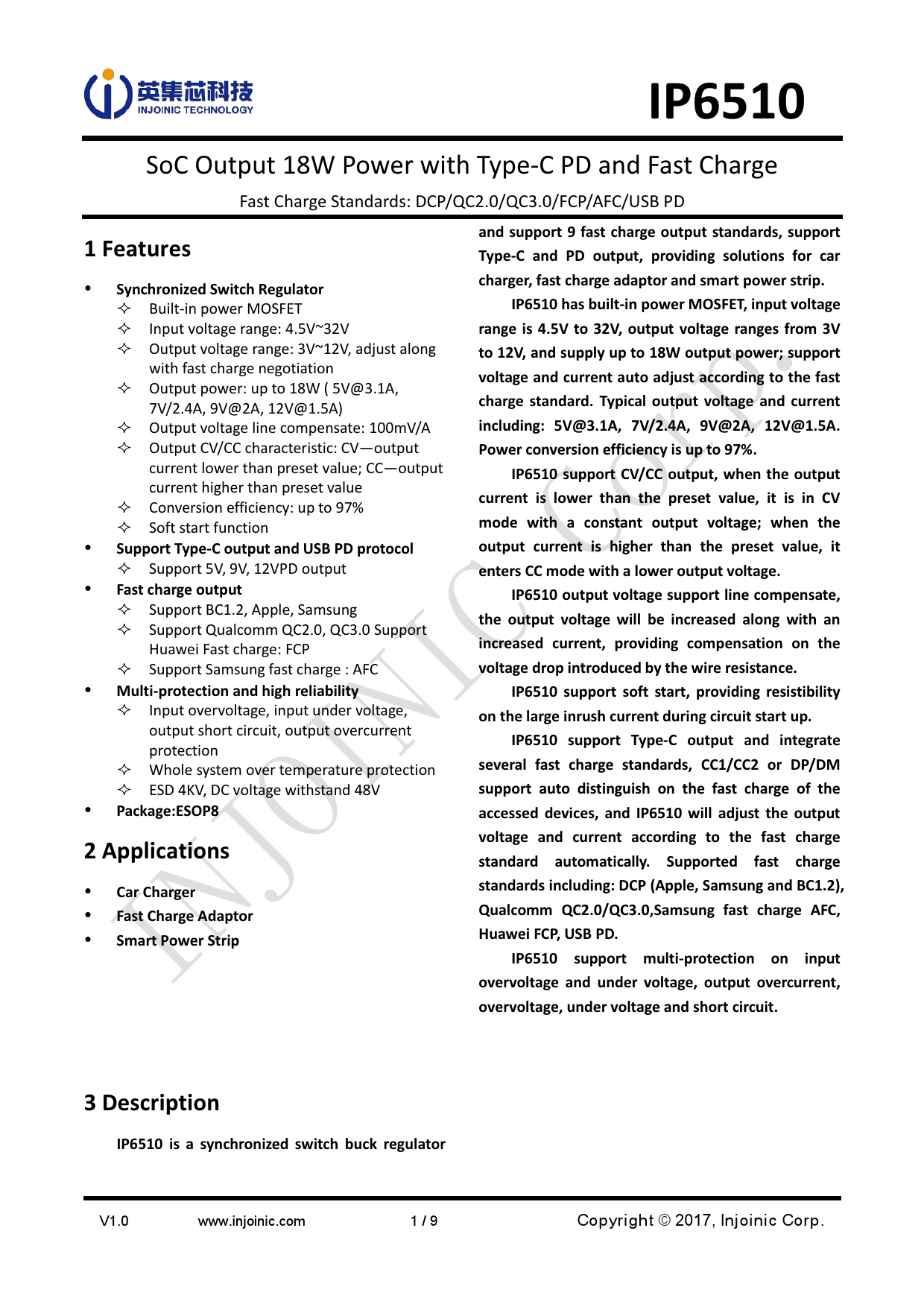 IP6510_GE_（INJOINIC(英集芯)）IP6510_GE中文资料_价格_PDF手册-立创电子商城